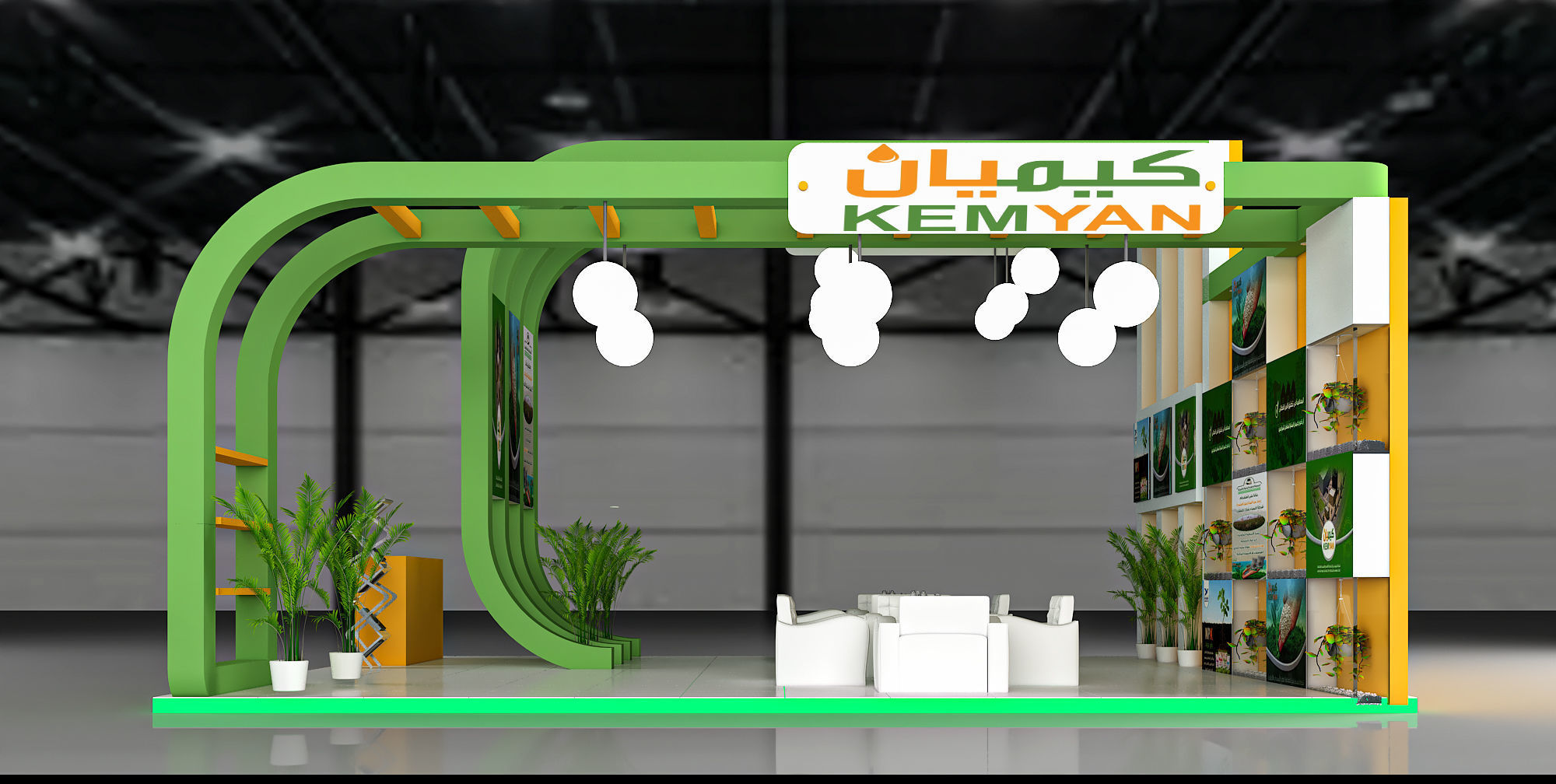 booth 6x7 3D model | CGTrader