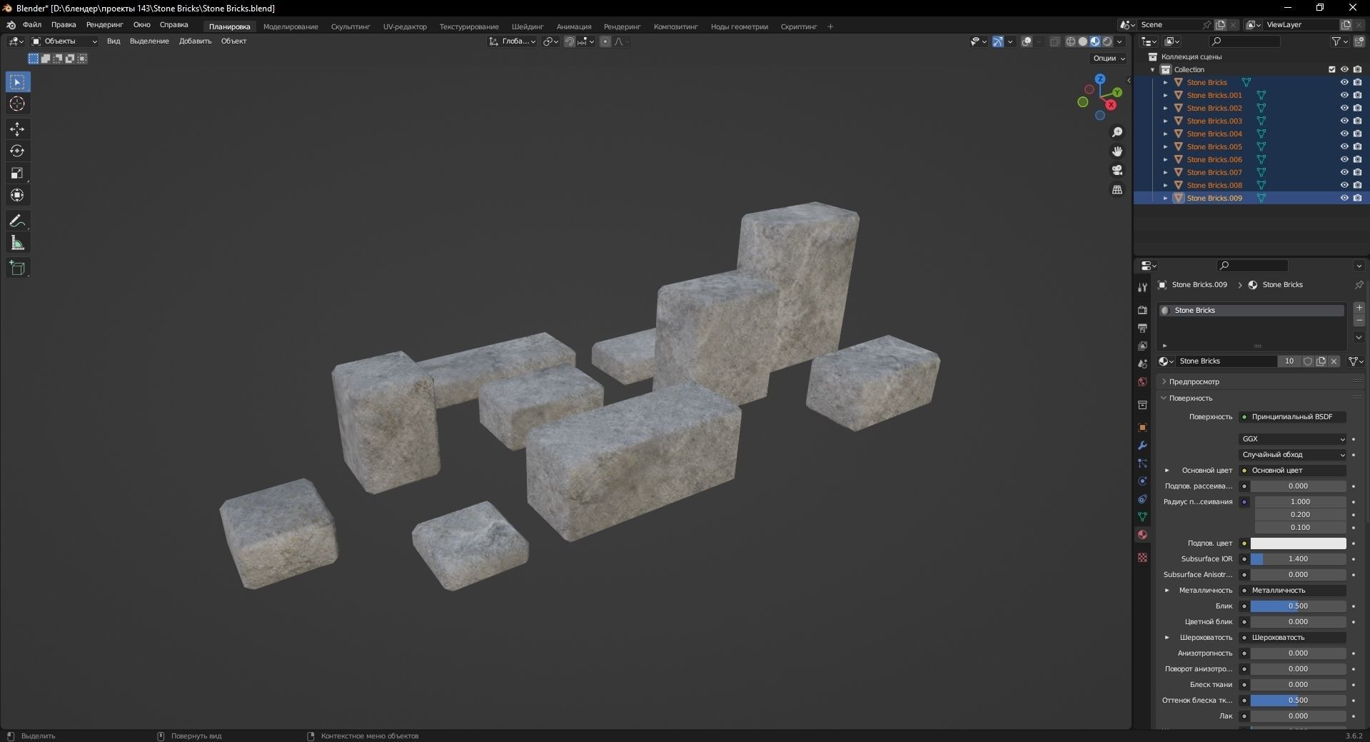3D model Stone Bricks 3D Model VR / AR / low-poly | CGTrader