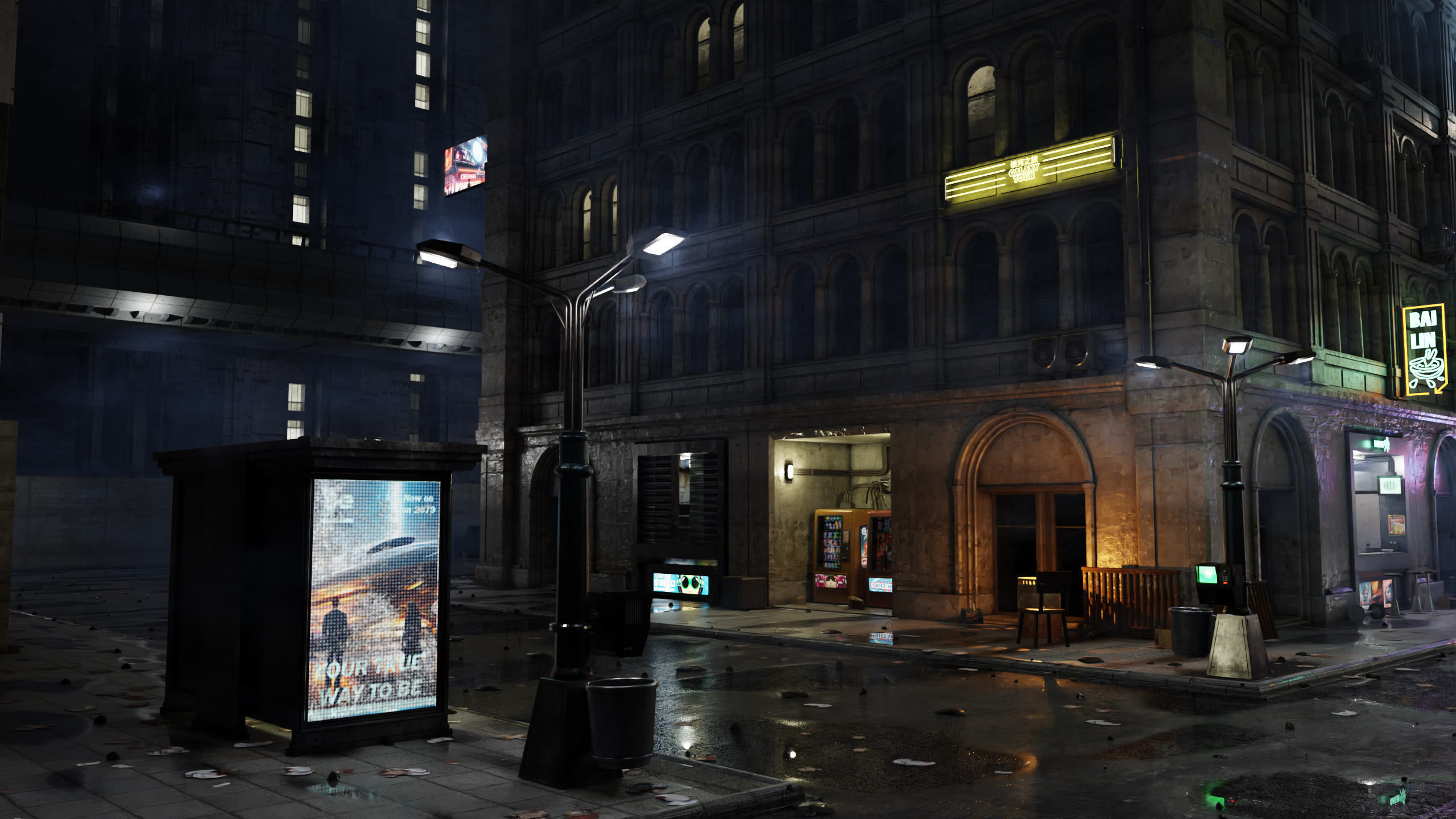 ULTRA Detailled Sci-Fi Cyberpunk City - Blender FULL VERSION 3D model ...