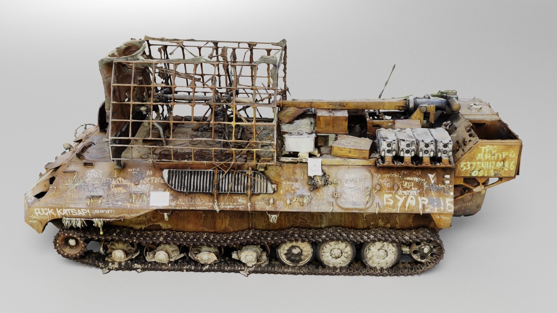 Russian SPR-2M Rtut-BM mercury destroyed by Ukrainian army 3D model ...