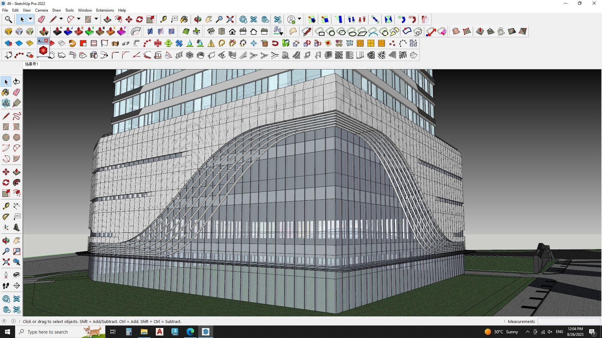 3D model of a building 3D model | CGTrader