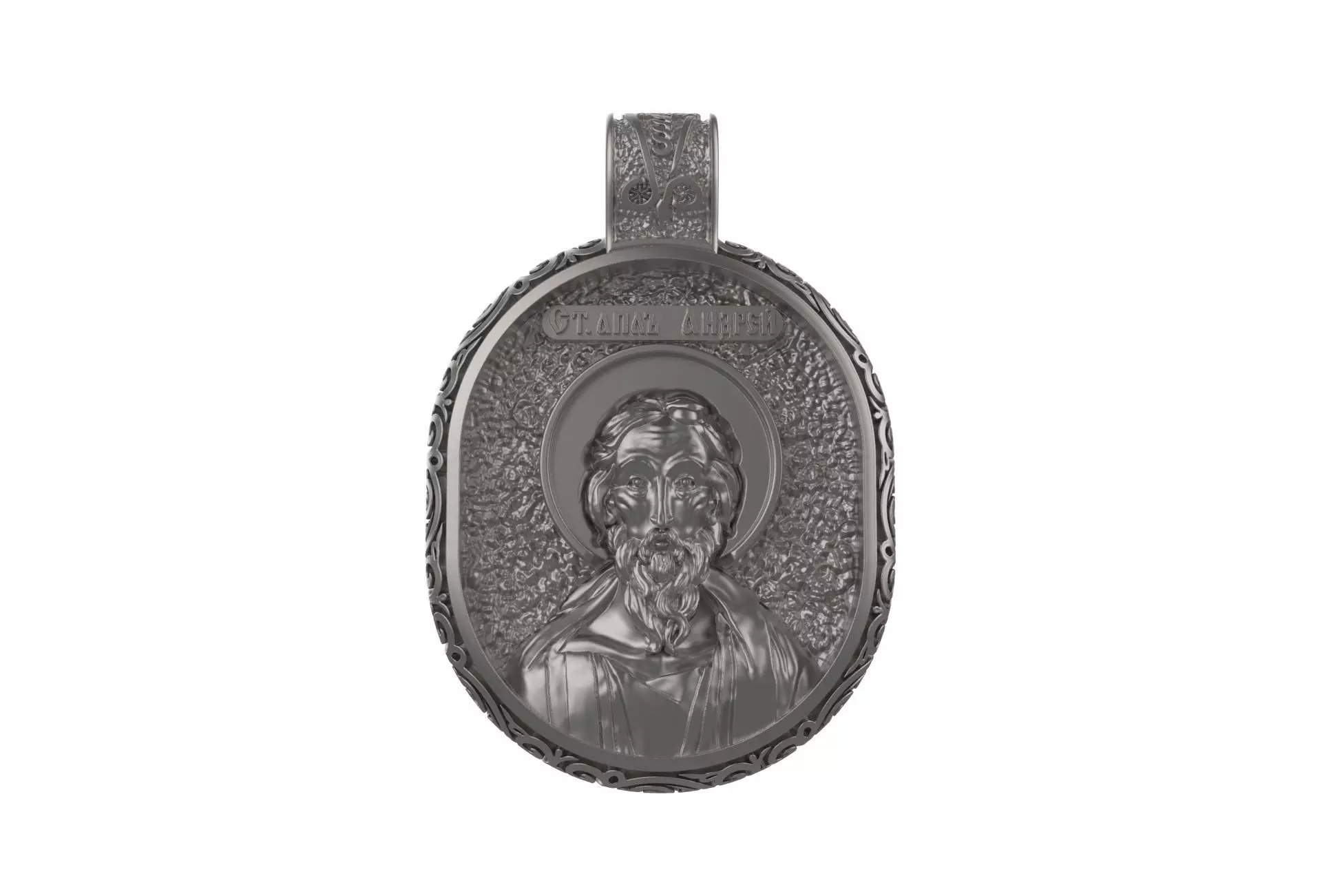 PENDANT OF THE APOSTLE ANDREW THE FIRST-CALLED 3D model 3D printable ...