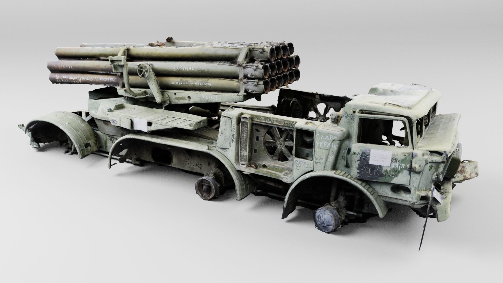 BM-27 Uragan 9P140 Hurricane multiple rocket launcher 3D model | CGTrader