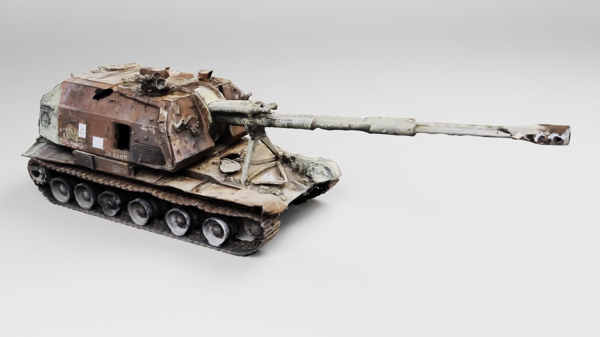 Destroyed 2S19 Msta 152 mm self-propelled howitzer 3D model | CGTrader