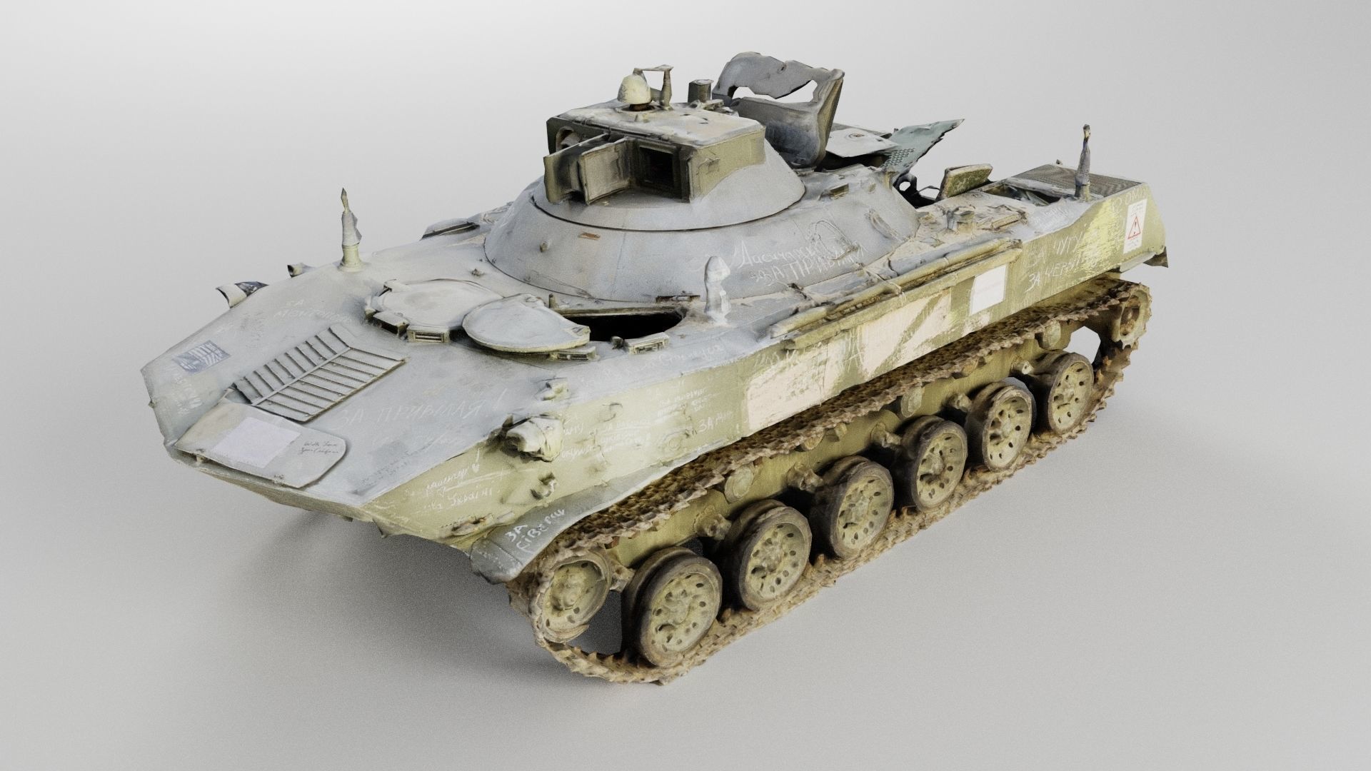 Destroyed BMD-2 Soviet airborne infantry fighting vehicle 3D model | CGTrader