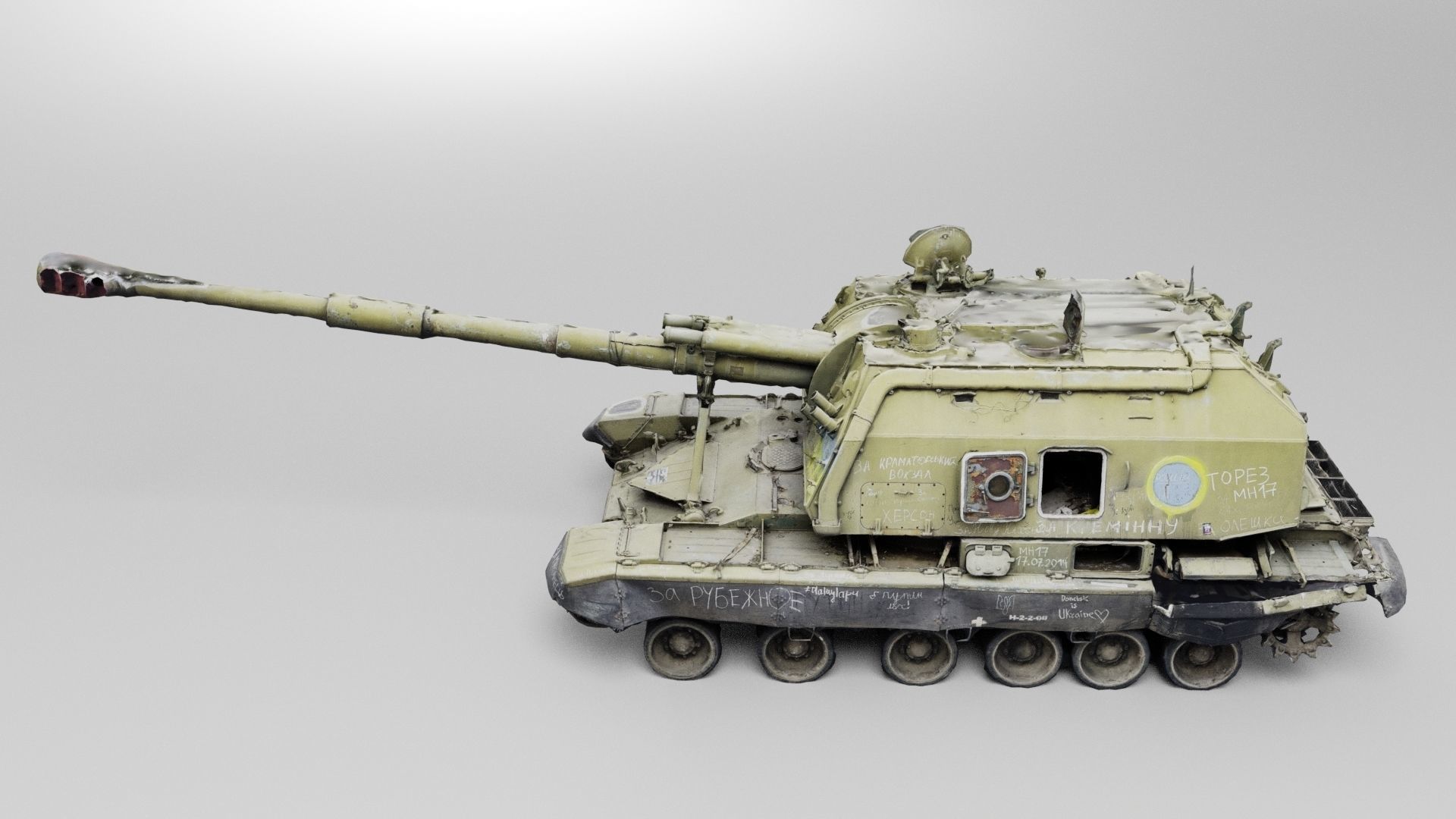 Destroyed 2S19 Msta 152 mm self-propelled howitzer 3D model | CGTrader