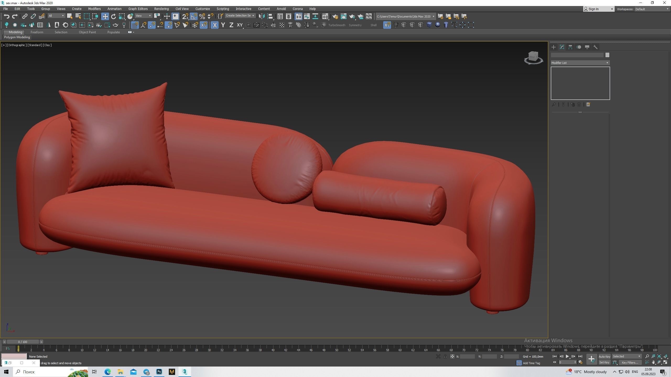 3D model Contemporary Three-Seater Sofa by Hessentia VR / AR / low-poly ...