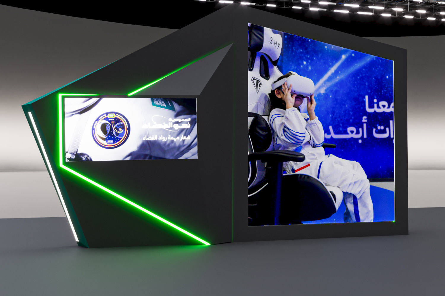 booth outer space 430m Ministry of Defense 3D model | CGTrader