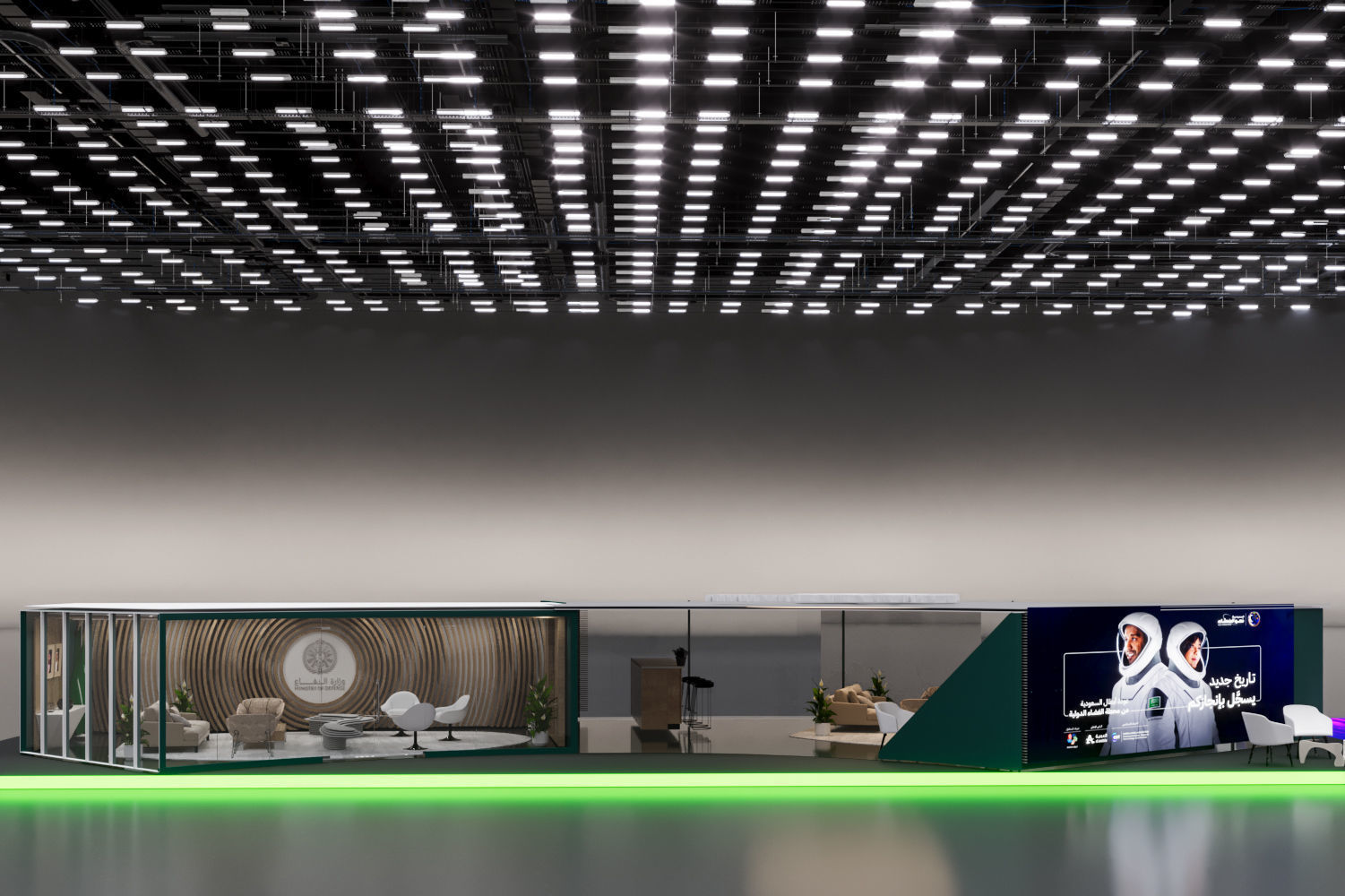 booth outer space 430m Ministry of Defense 3D model | CGTrader