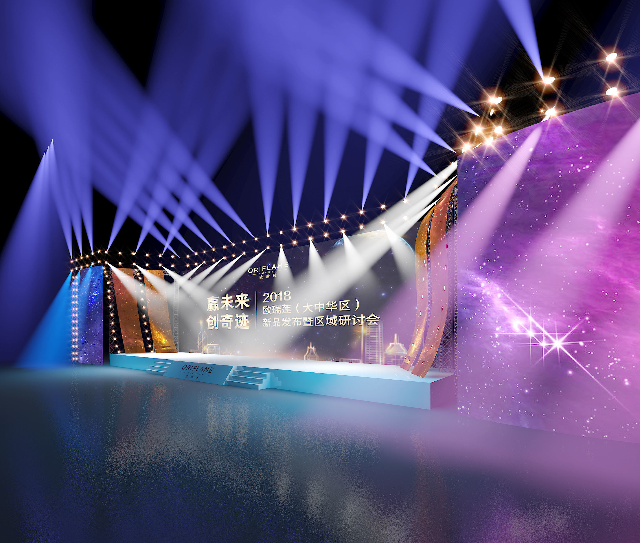 stage Modern performance 3D model | CGTrader