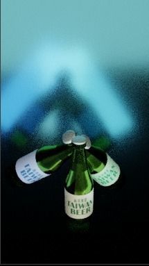 Beer animation free 3D model | CGTrader