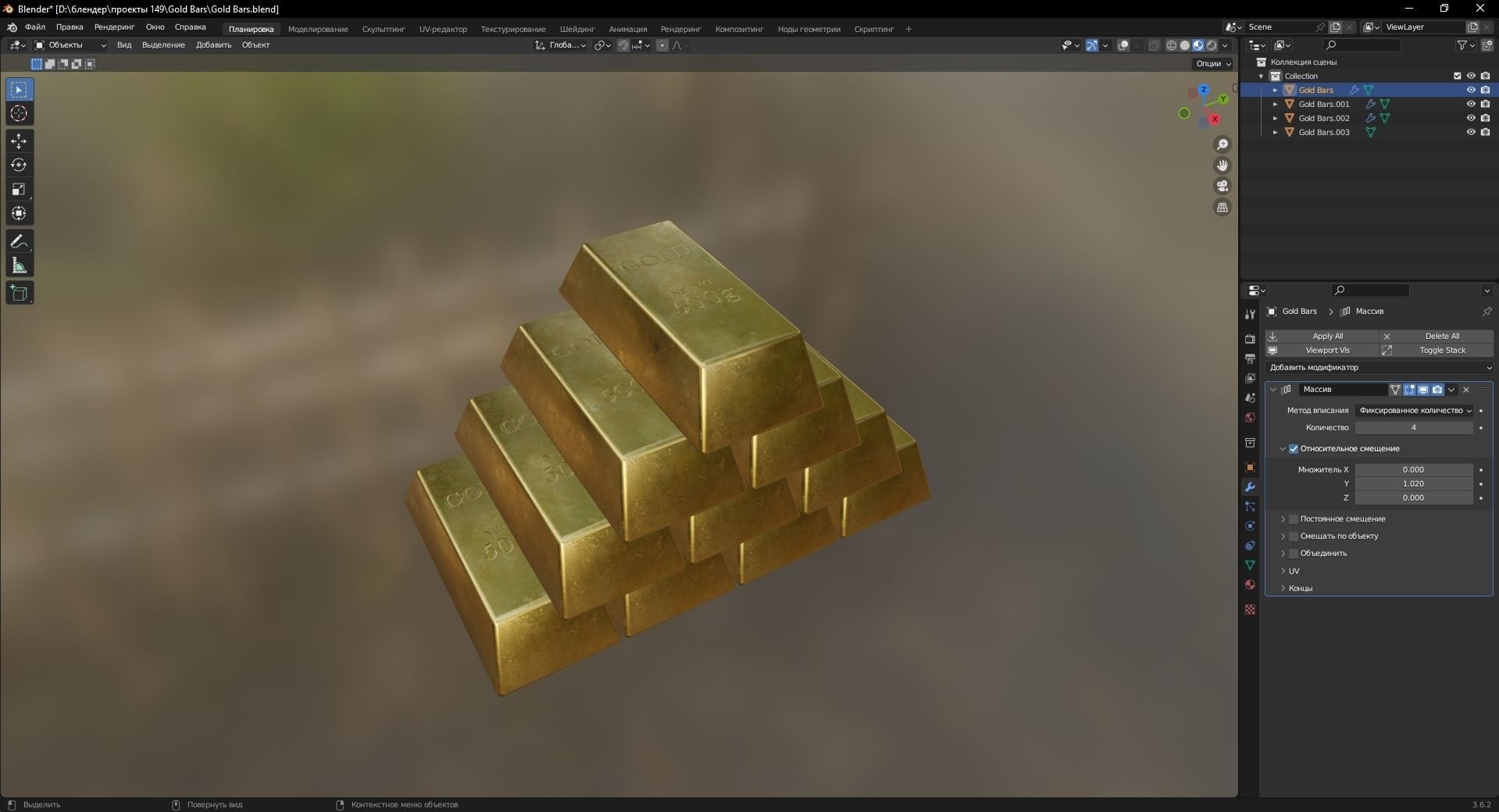3D model Gold Bars 3D Model VR / AR / low-poly | CGTrader