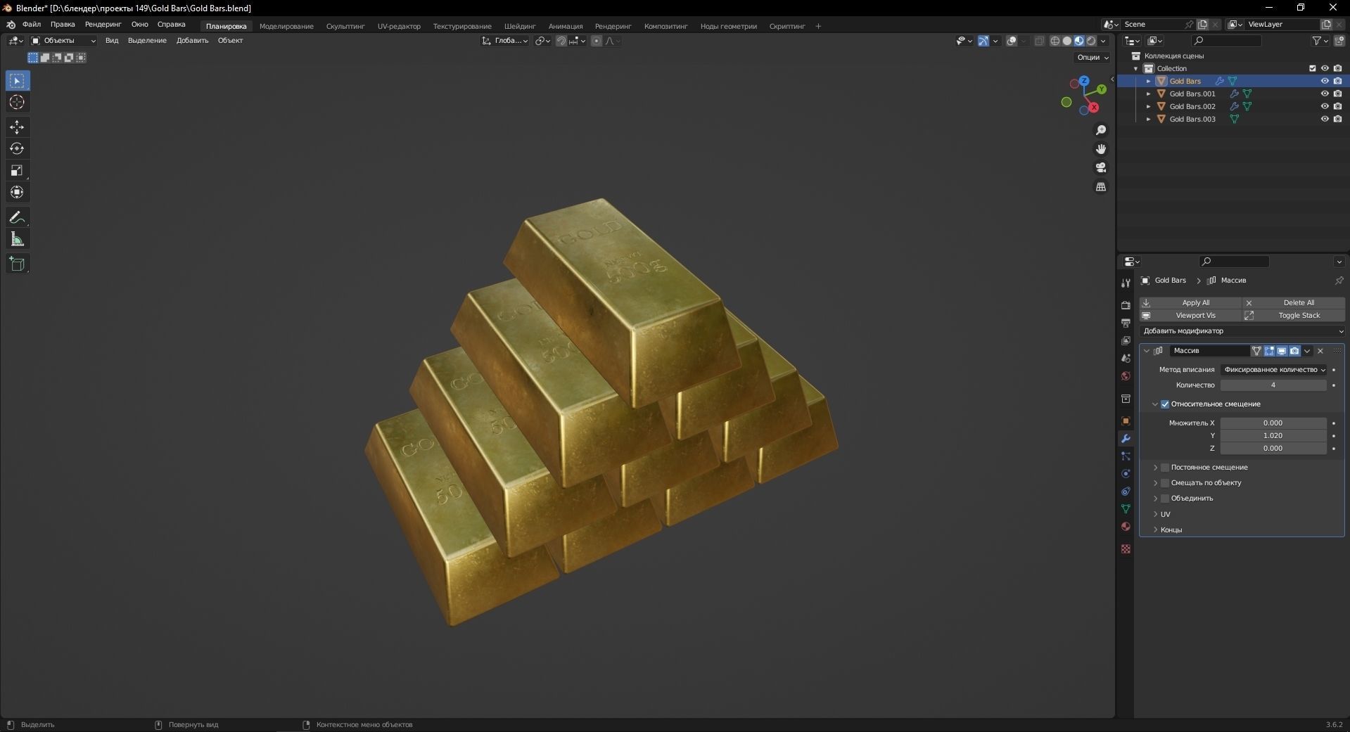 3D model Gold Bars 3D Model VR / AR / low-poly | CGTrader