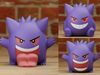 GENGAR CHIBI 3 MODELS POKEMON 3D model 3D printable | CGTrader