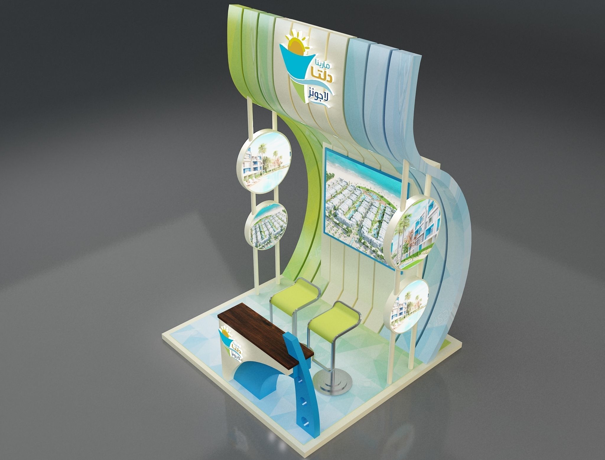 Booth Exhibition Stand a347a 3D model | CGTrader