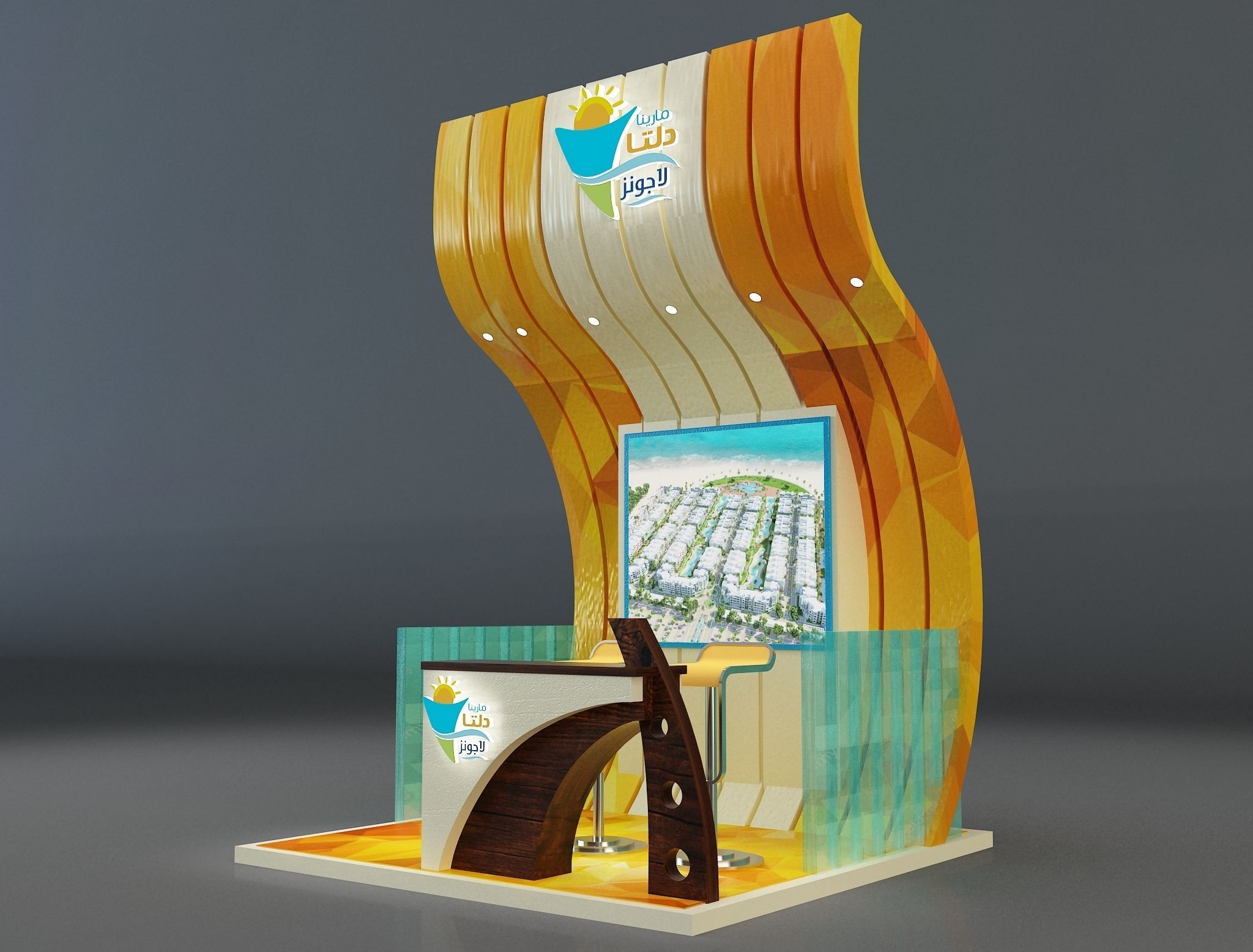 Booth Exhibition Stand a347b 3D model | CGTrader