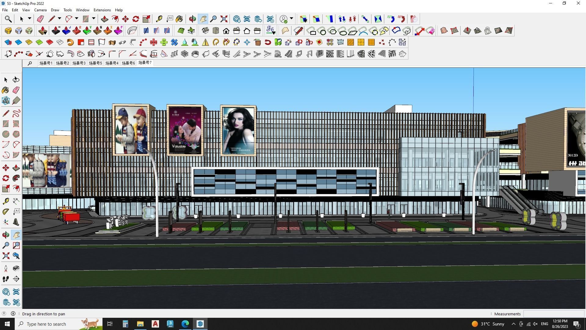 SKETCHUP SHOPPING MALL 3D MODEL 3D model | CGTrader
