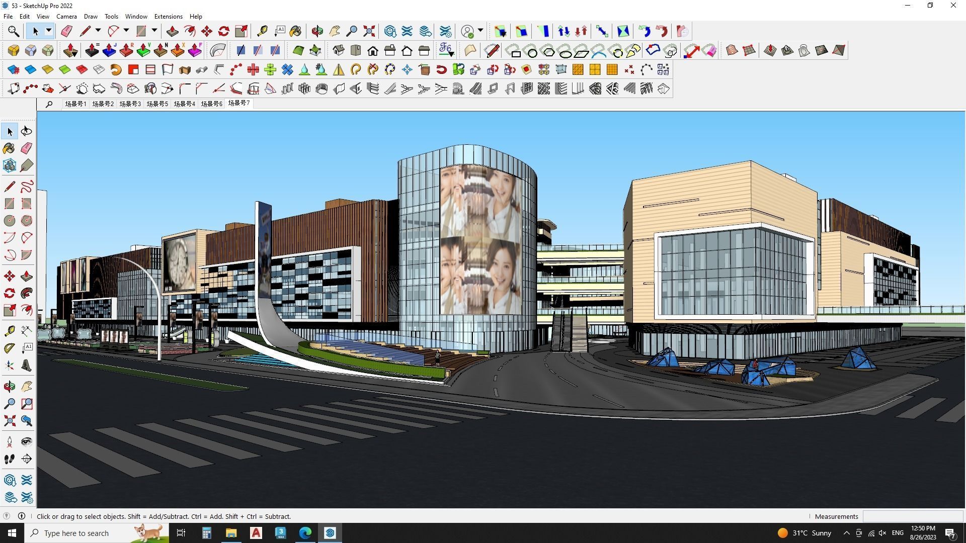 SKETCHUP SHOPPING MALL 3D MODEL 3D model | CGTrader