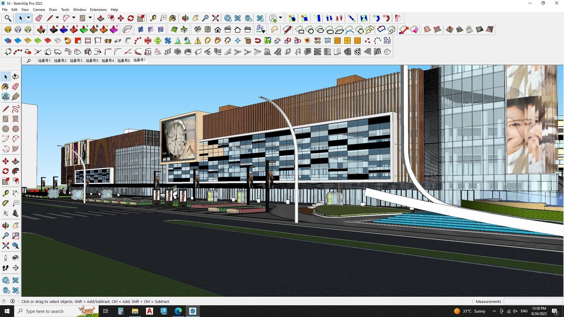 SKETCHUP SHOPPING MALL 3D MODEL 3D model | CGTrader
