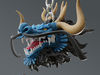 Dragon Head Kaido One Piece Keychain 3D model 3D printable | CGTrader