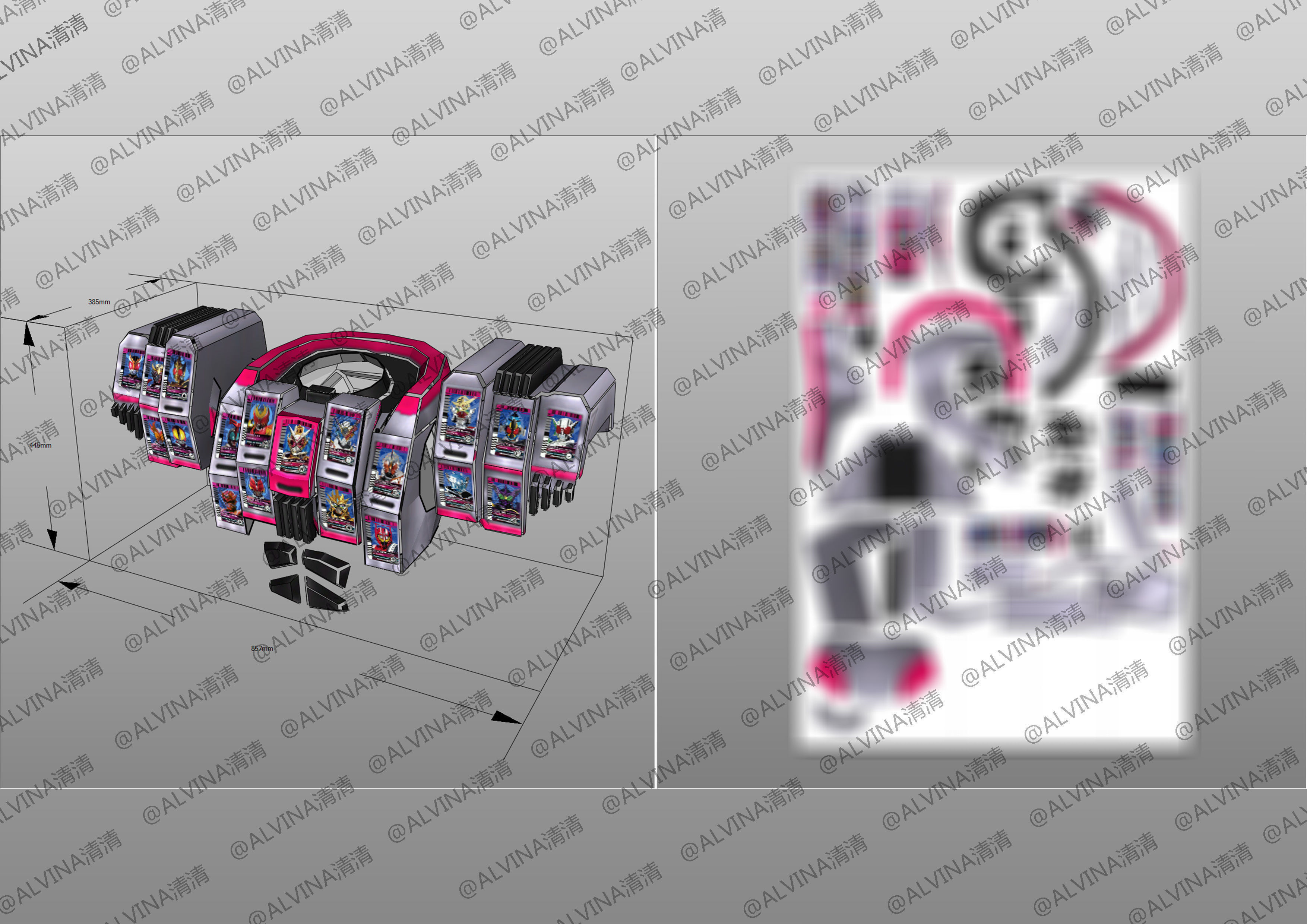 3D model Decade 21 Armor - DIY Cosplay Pepakura Foam Template VR / AR ...