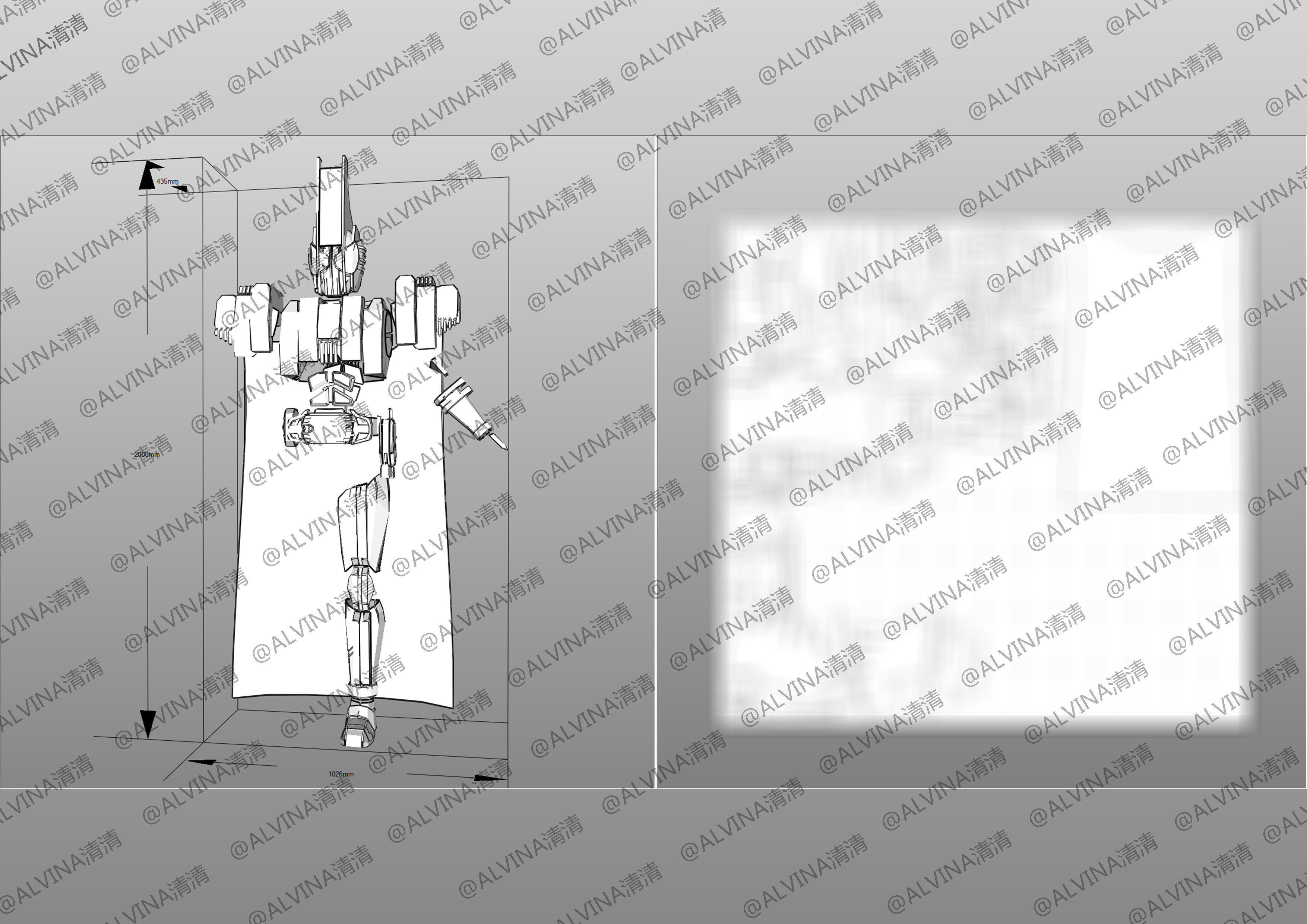 3D model Decade 21 Armor - DIY Cosplay Pepakura Foam Template VR / AR ...