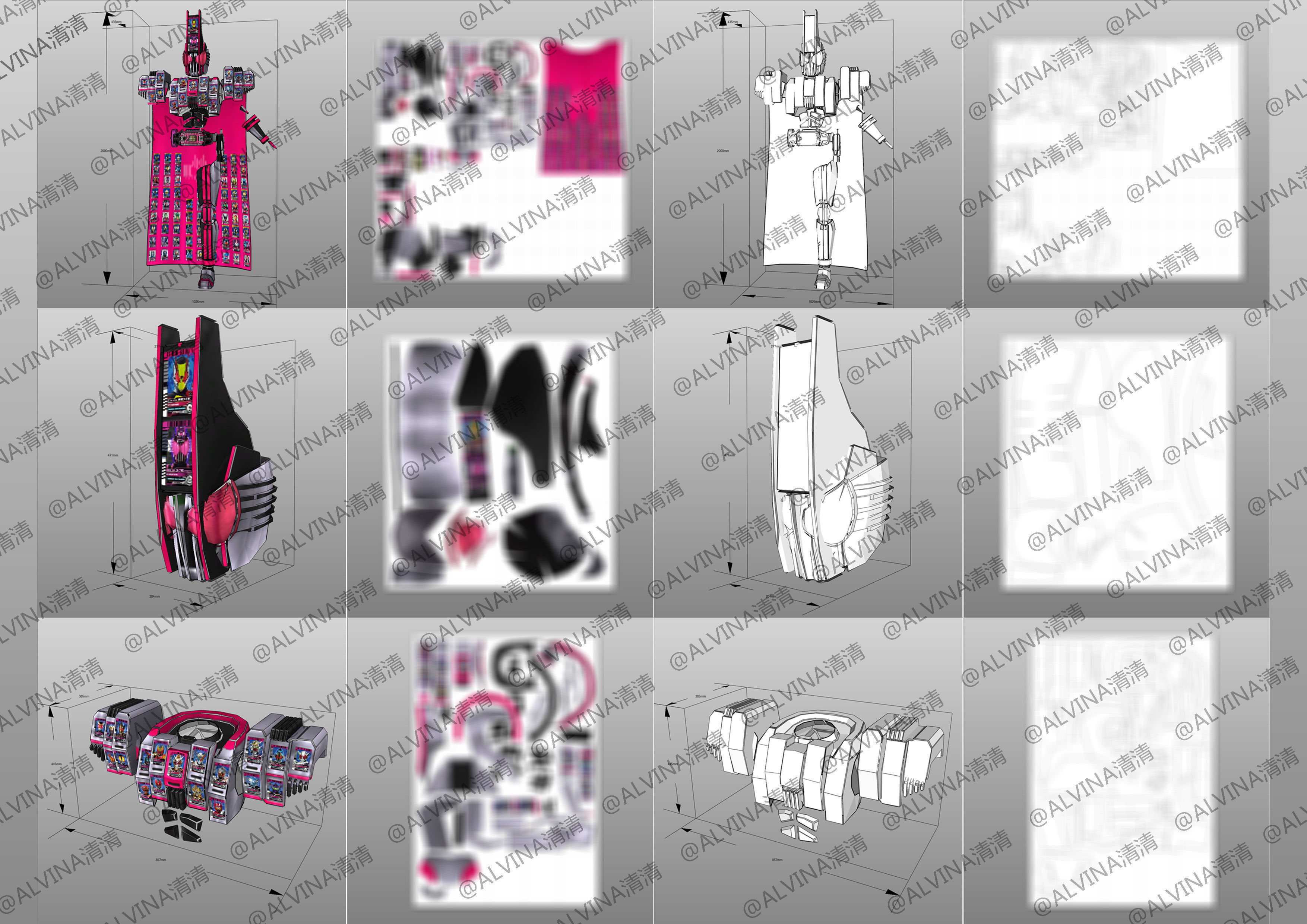 3D model Decade 21 Armor - DIY Cosplay Pepakura Foam Template VR / AR ...