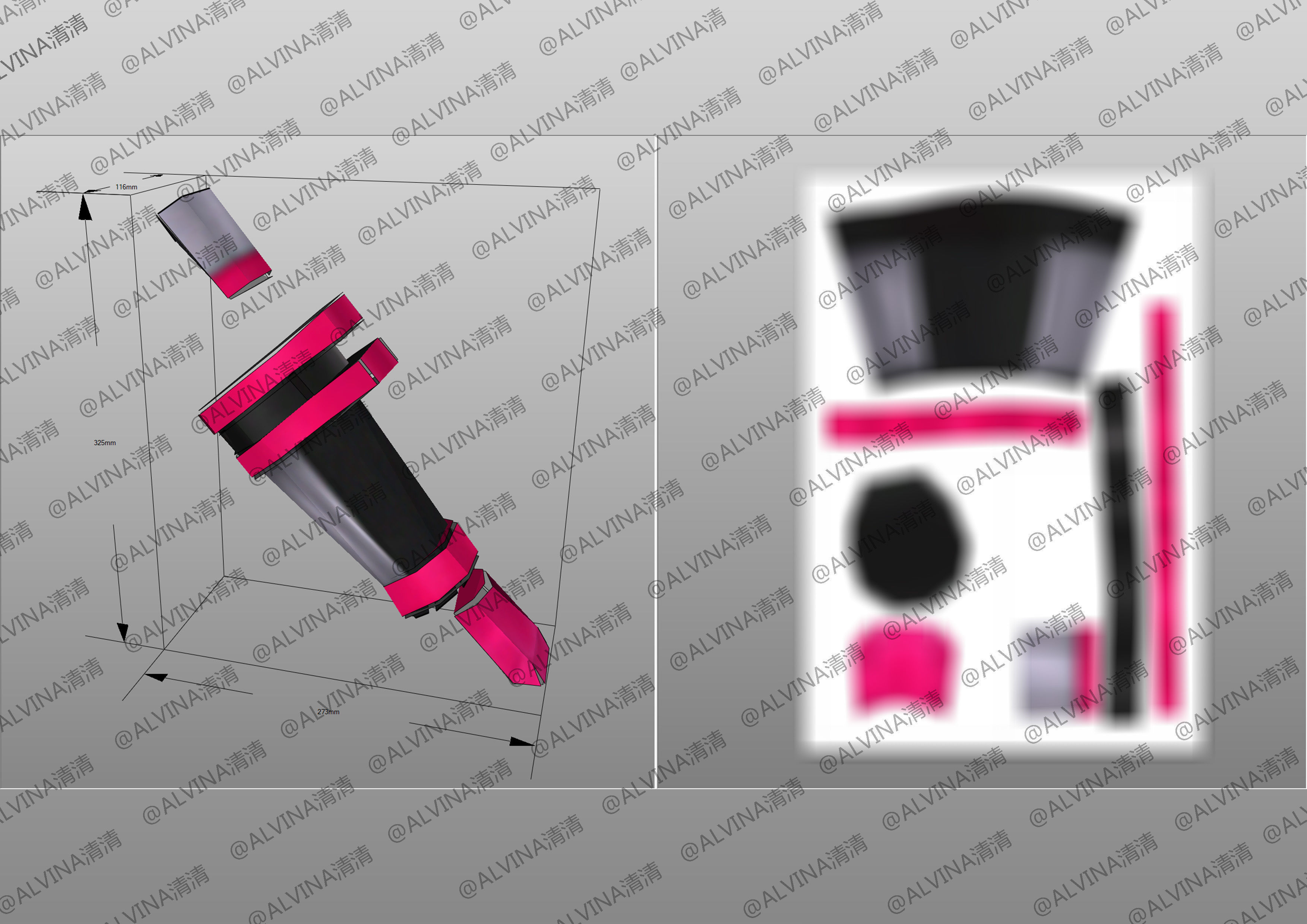 3D model Decade 21 Armor - DIY Cosplay Pepakura Foam Template VR / AR ...