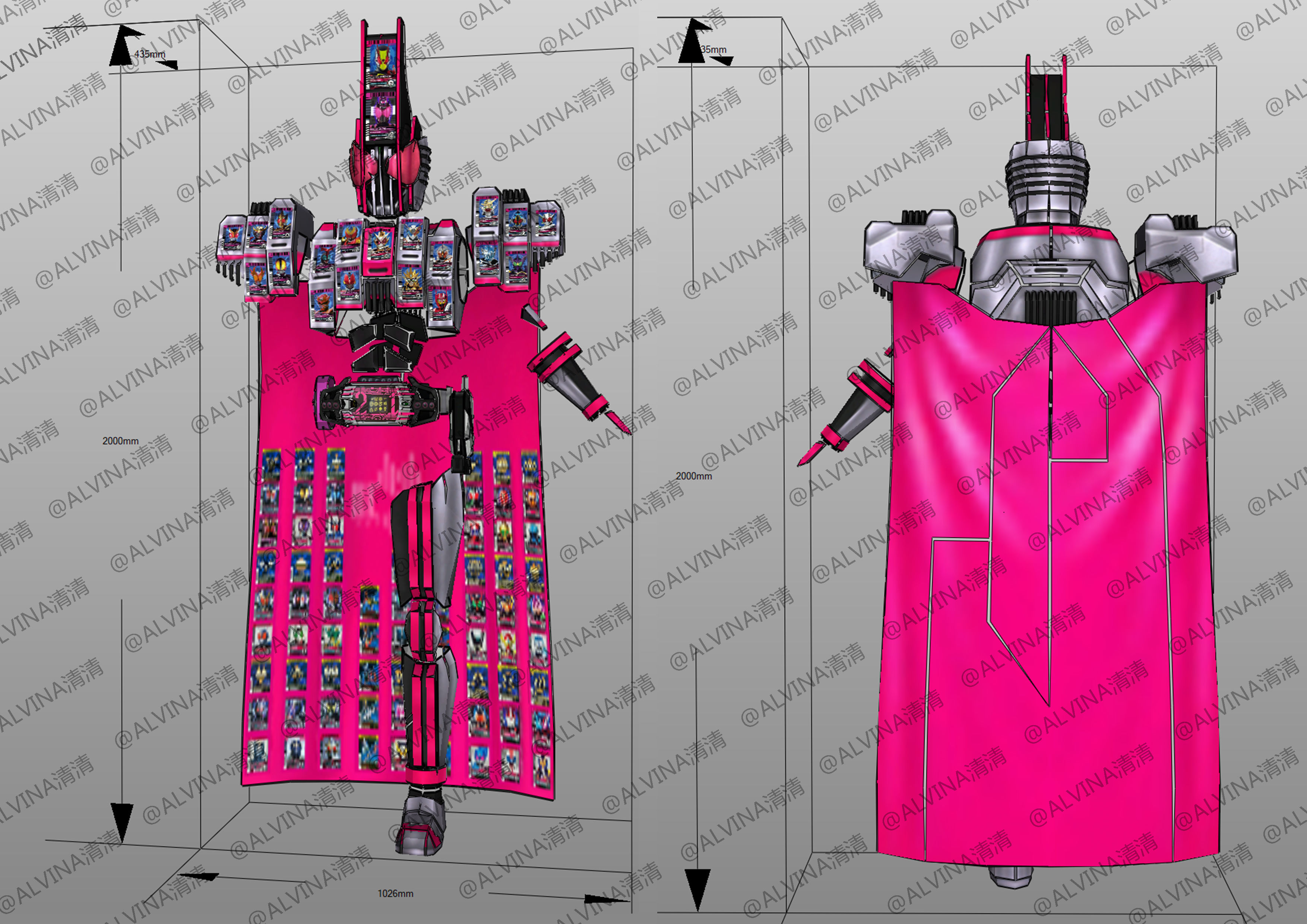 3D model Decade 21 Armor - DIY Cosplay Pepakura Foam Template VR / AR ...