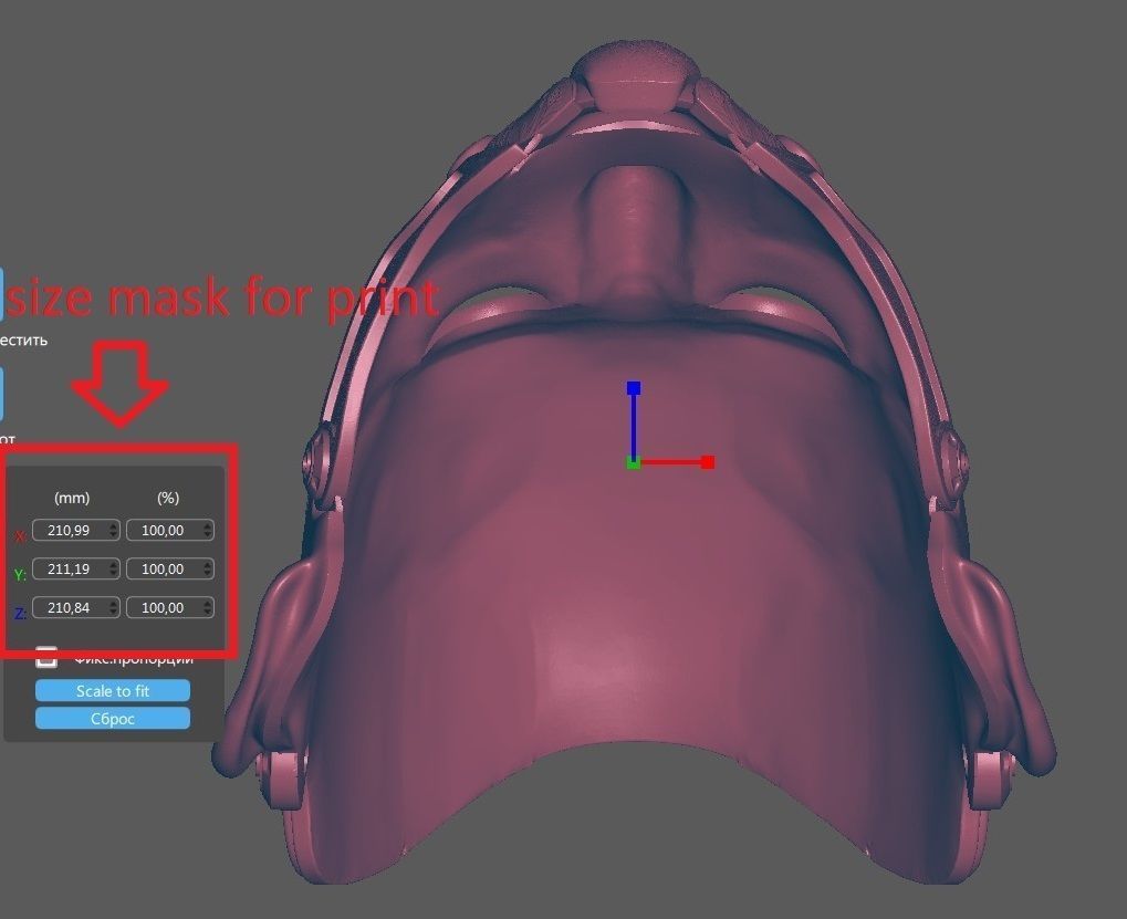 Cyborg Mask Cyberpunk Robot Mask 3D model 3D printable | CGTrader