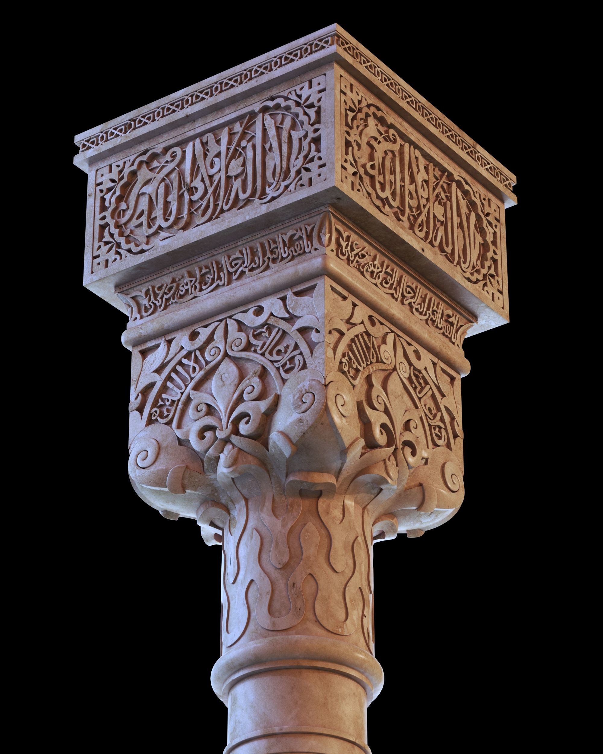 Andalusian Column 3D model 02 3D model | CGTrader