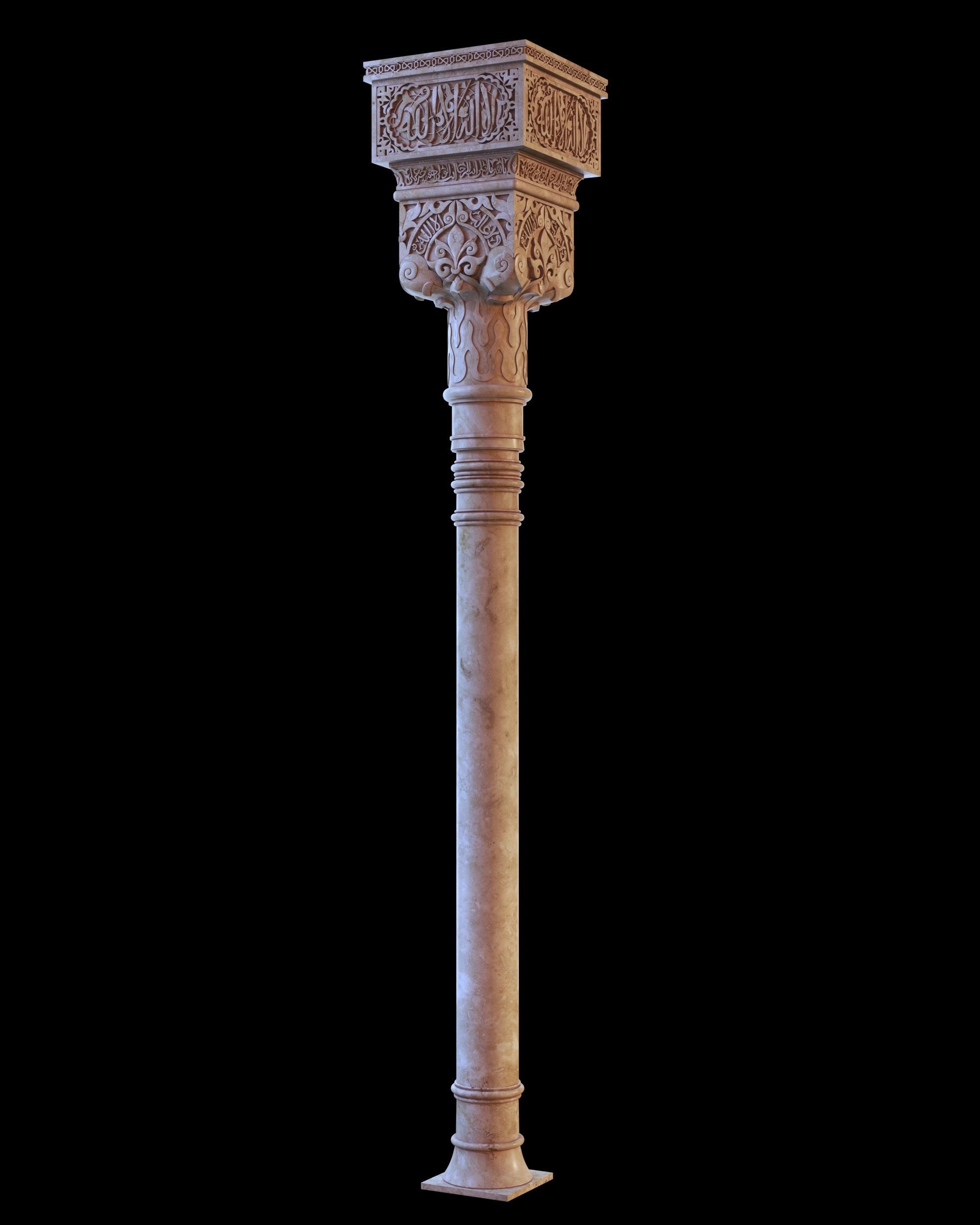 Andalusian Column 3D model 02 3D model | CGTrader