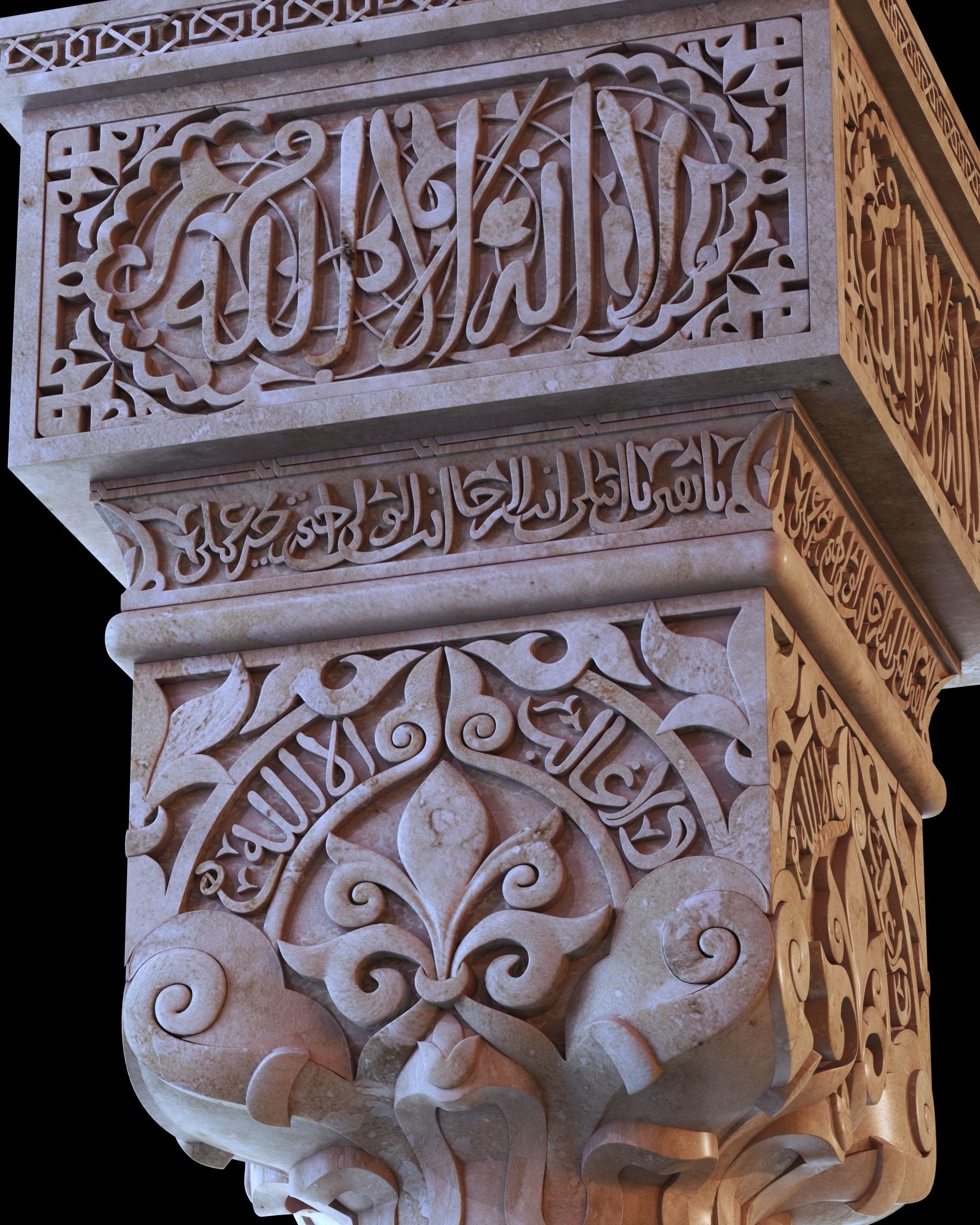Andalusian Column 3D model 02 3D model | CGTrader