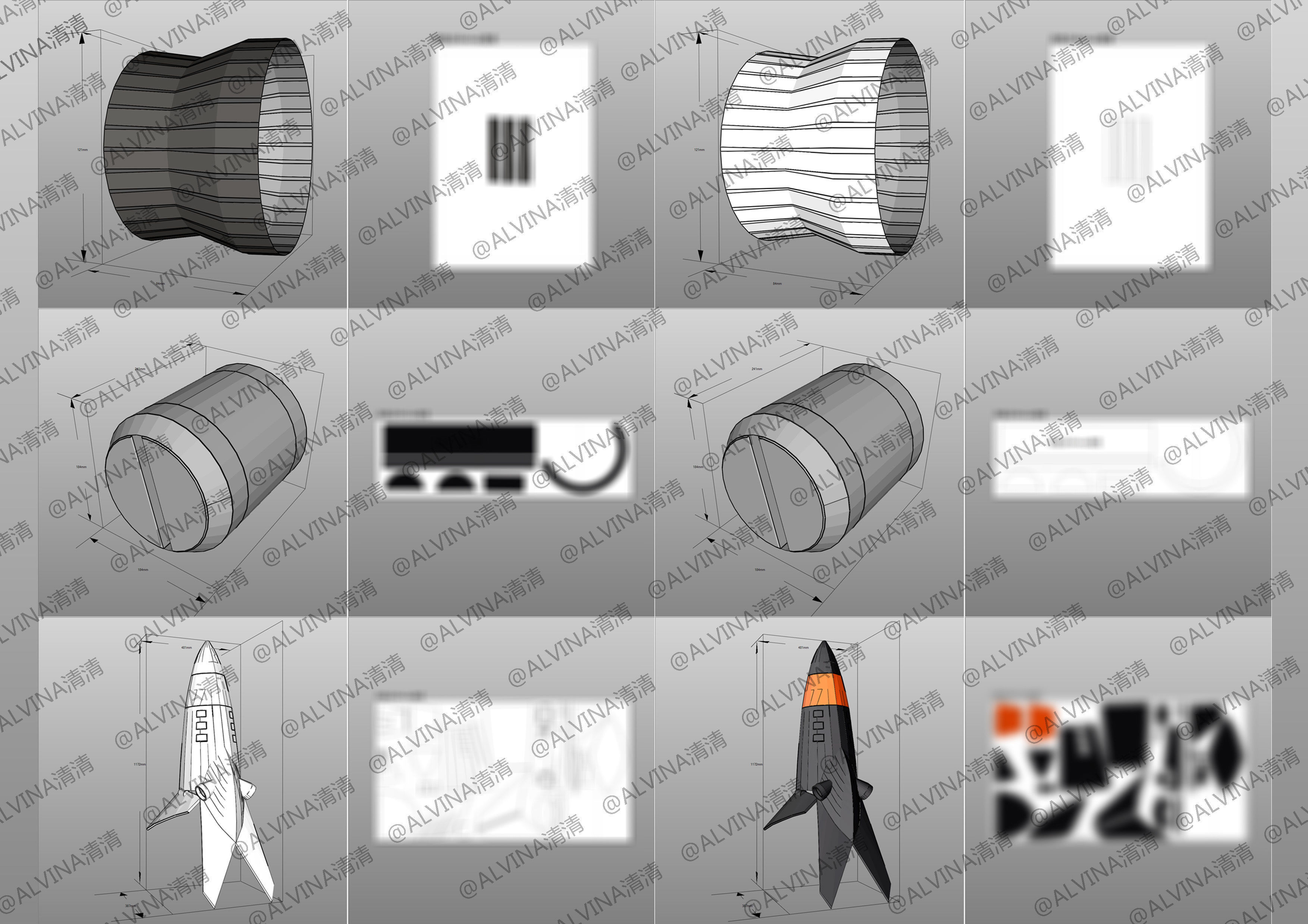 3D model GunBuster Armor - DIY Cosplay Pepakura Foam Template VR / AR ...