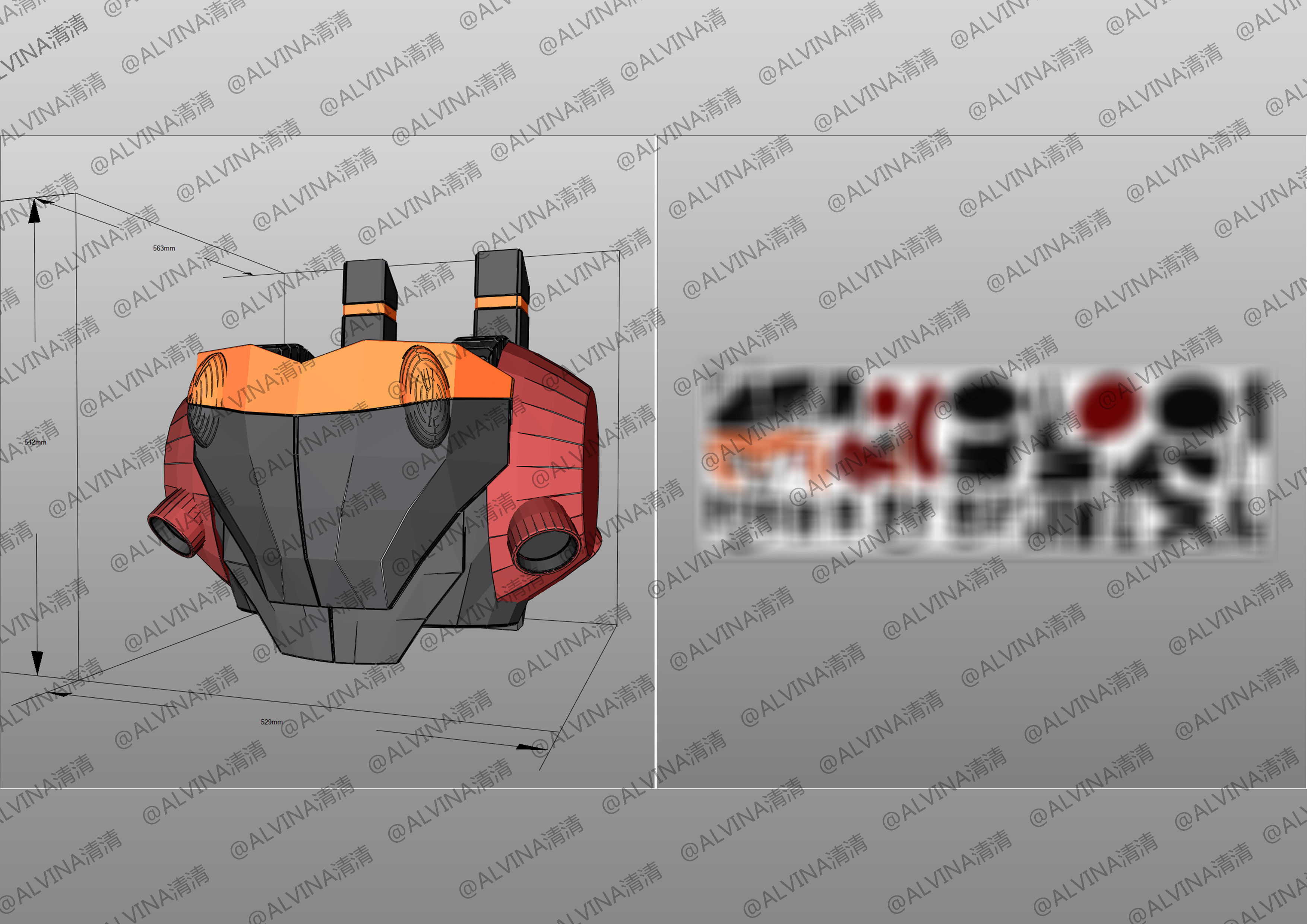 3D model GunBuster Armor - DIY Cosplay Pepakura Foam Template VR / AR ...