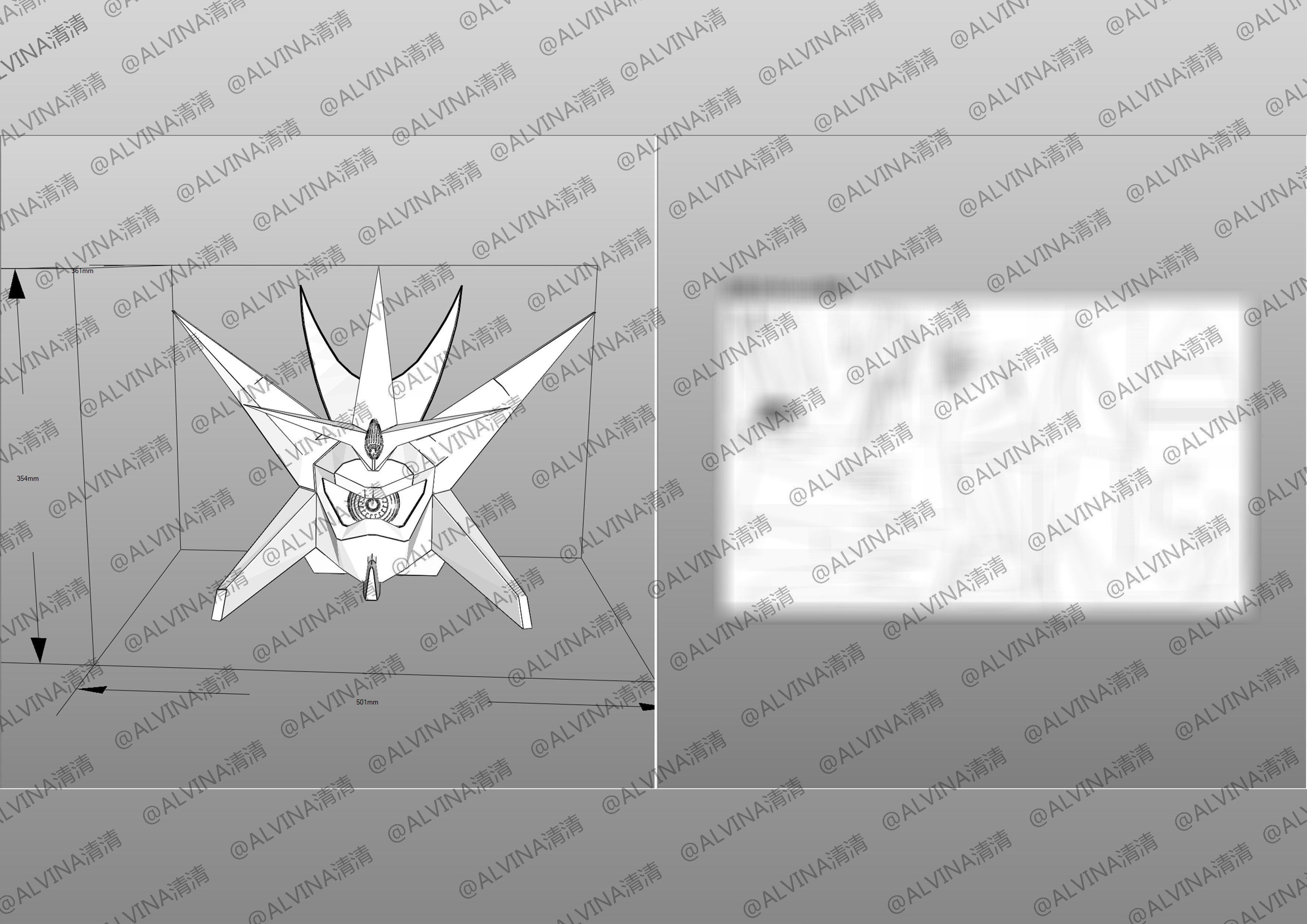 3D model GunBuster Armor - DIY Cosplay Pepakura Foam Template VR / AR ...