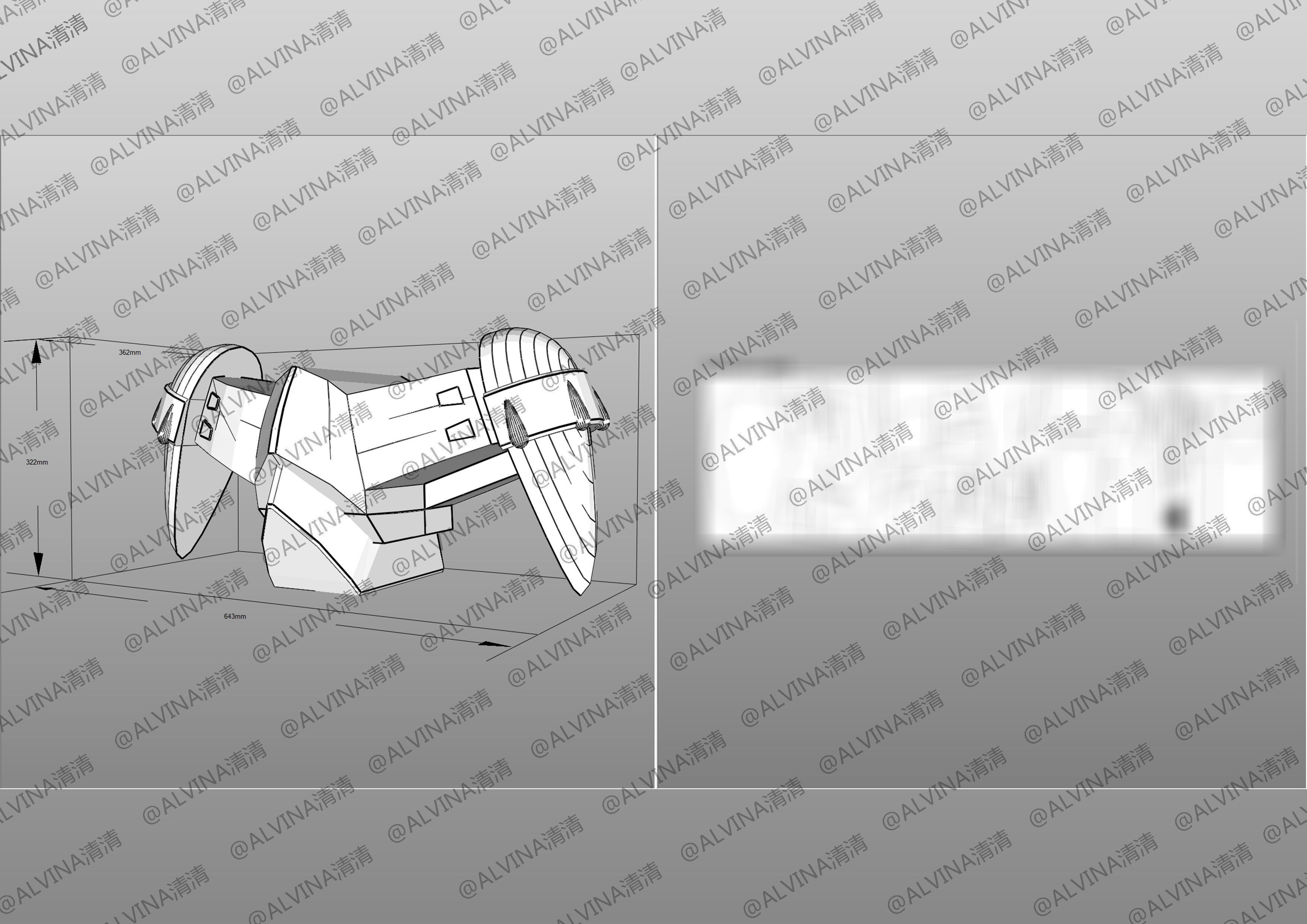3D model GunBuster Armor - DIY Cosplay Pepakura Foam Template VR / AR ...