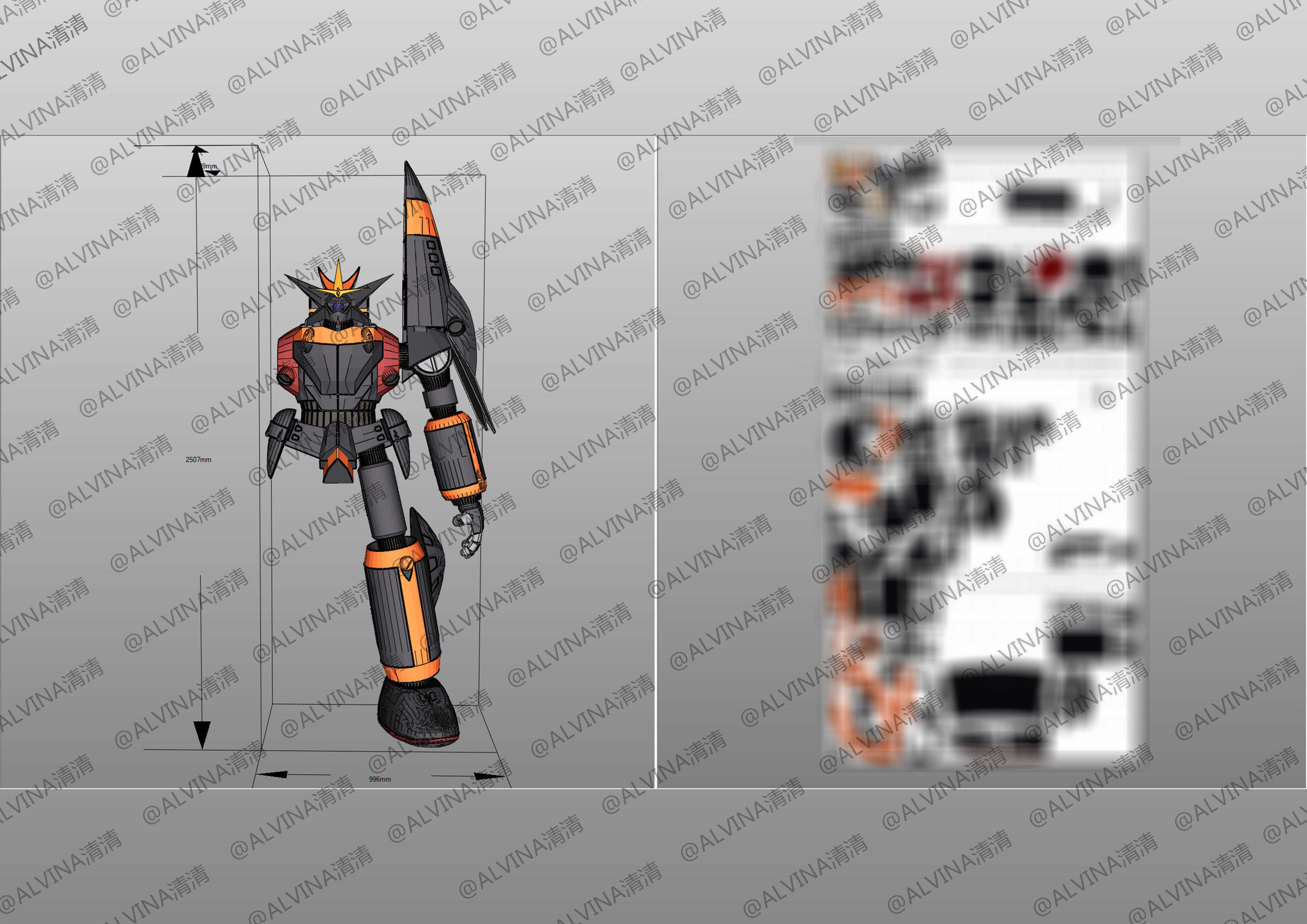 3D model GunBuster Armor - DIY Cosplay Pepakura Foam Template VR / AR ...