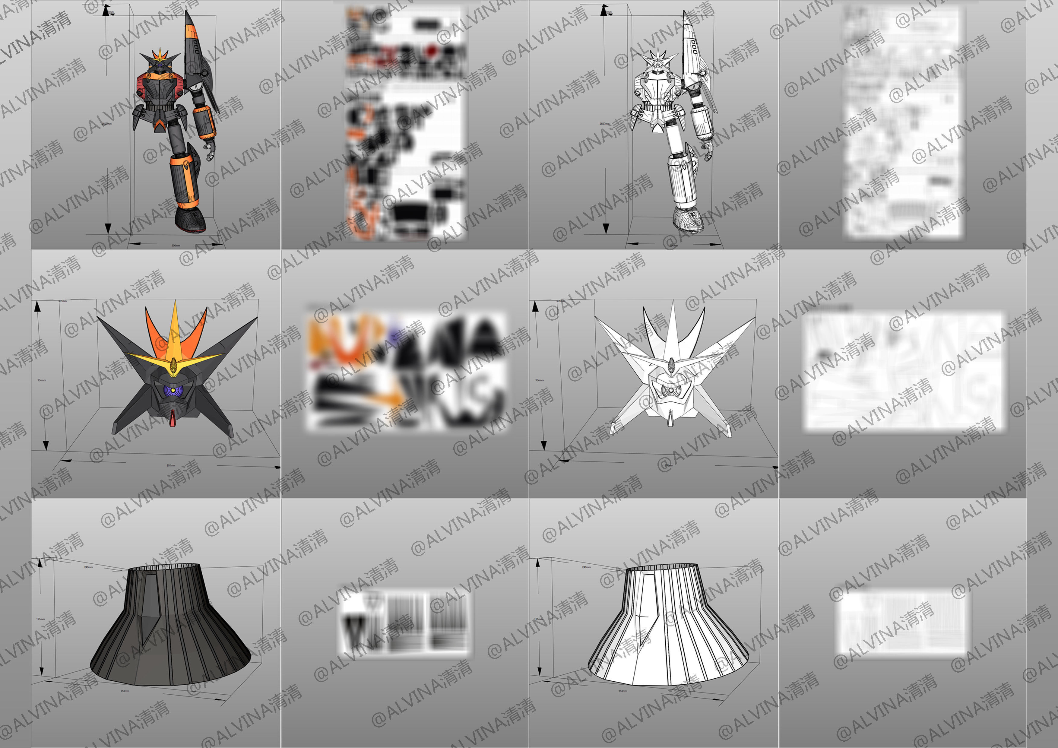 3D model GunBuster Armor - DIY Cosplay Pepakura Foam Template VR / AR ...