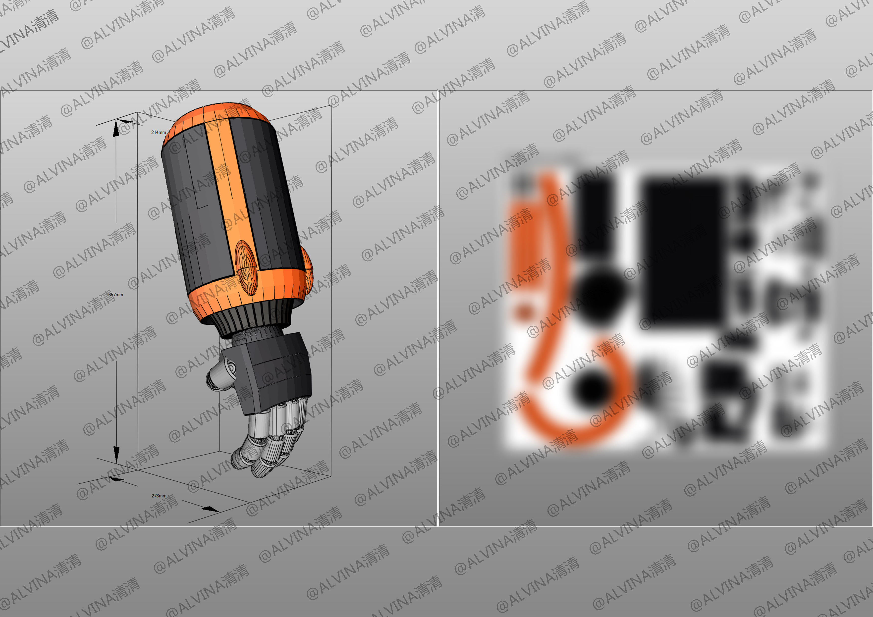 3D model GunBuster Armor - DIY Cosplay Pepakura Foam Template VR / AR ...