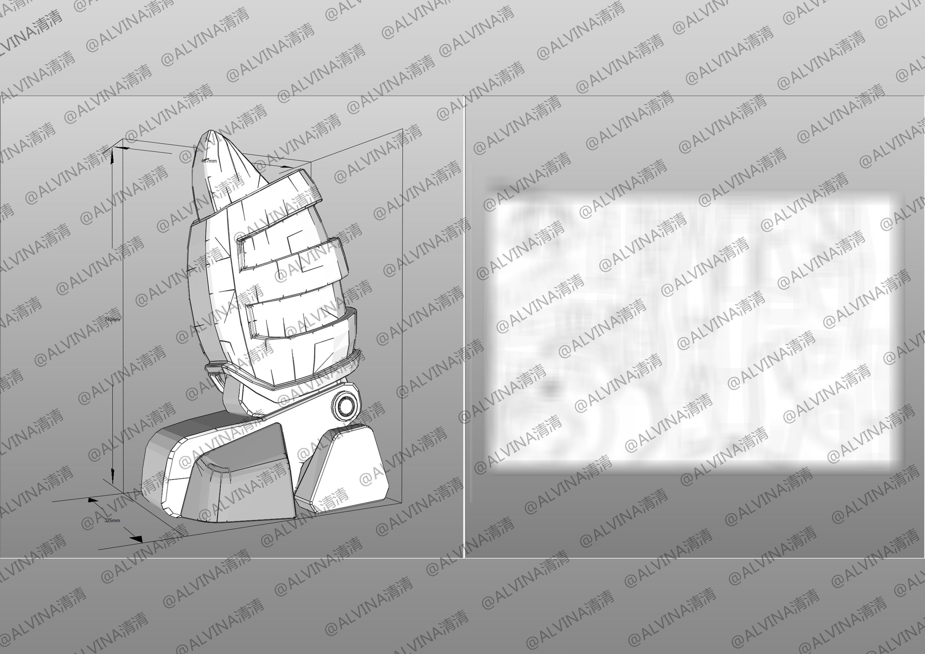 3D model Mado King Granzort Armor - DIY Cosplay Pepakura Foam Template ...