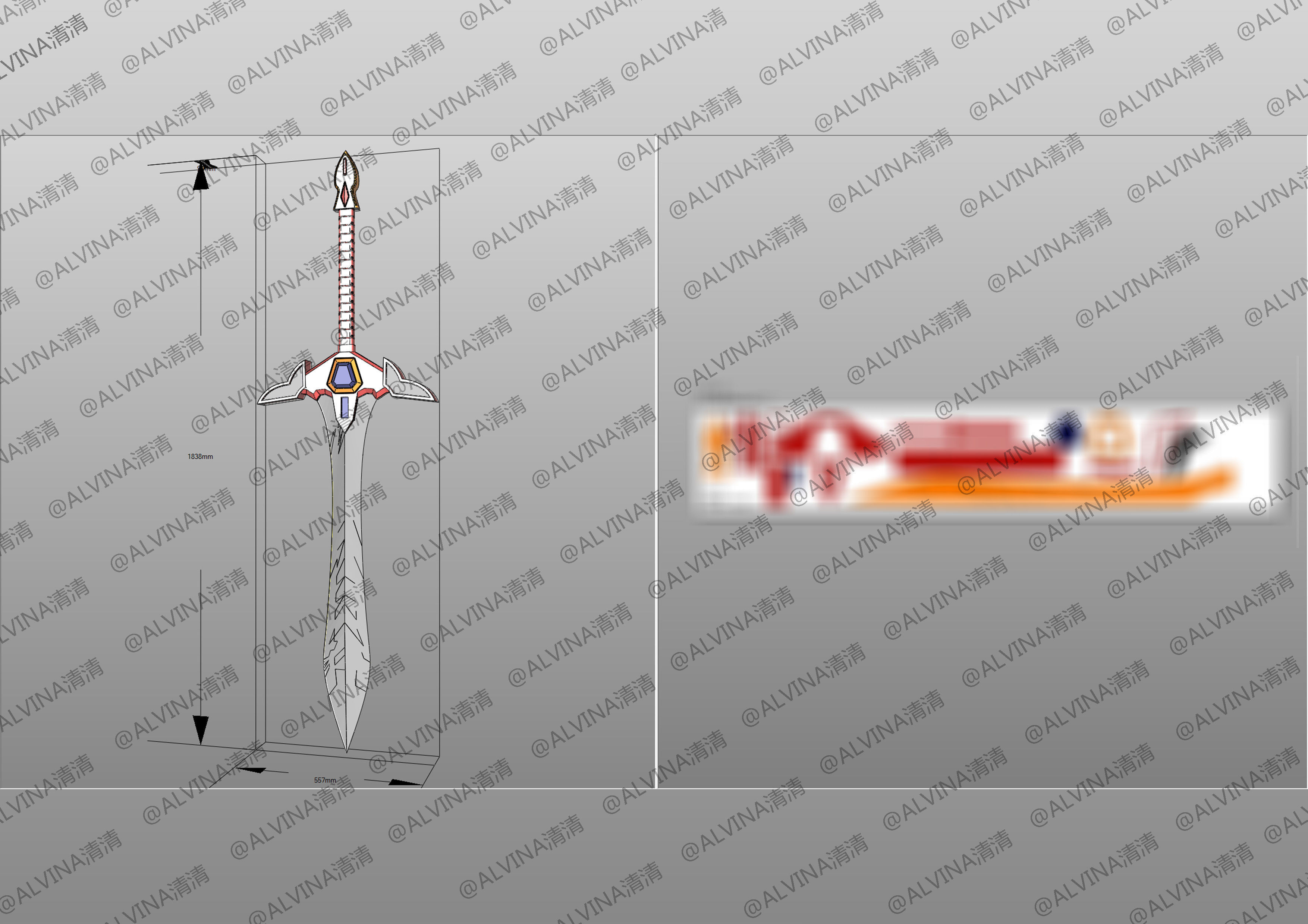 3D model Mado King Granzort Armor - DIY Cosplay Pepakura Foam Template ...