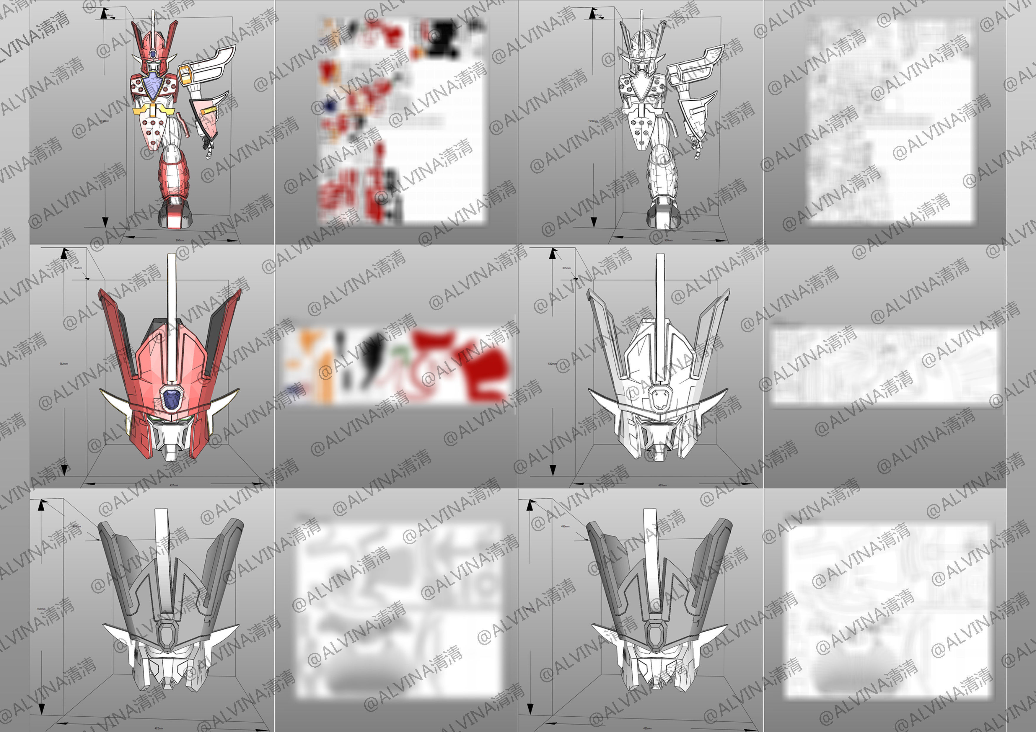 3D model Mado King Granzort Armor - DIY Cosplay Pepakura Foam Template ...