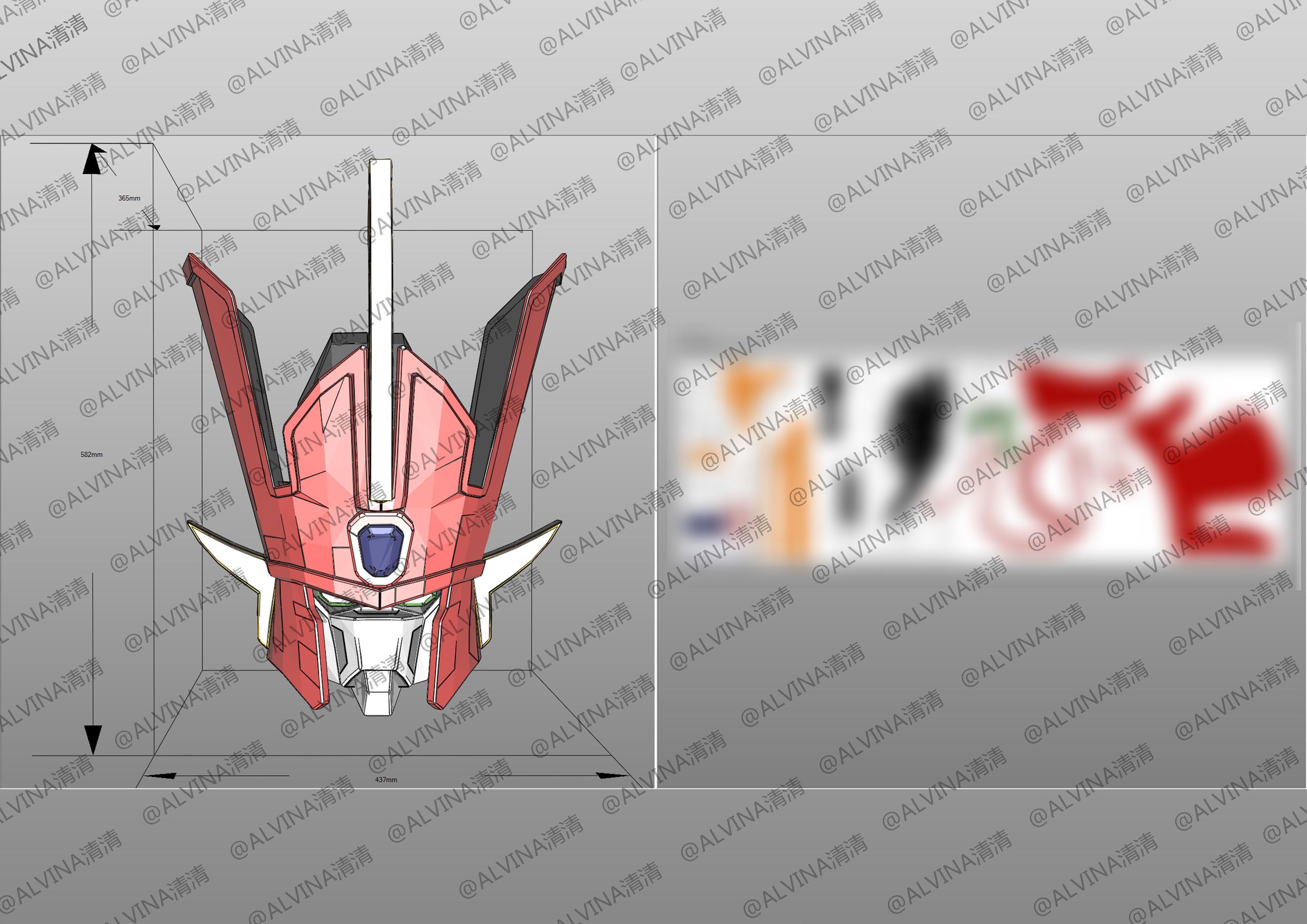 3D model Mado King Granzort Armor - DIY Cosplay Pepakura Foam Template ...