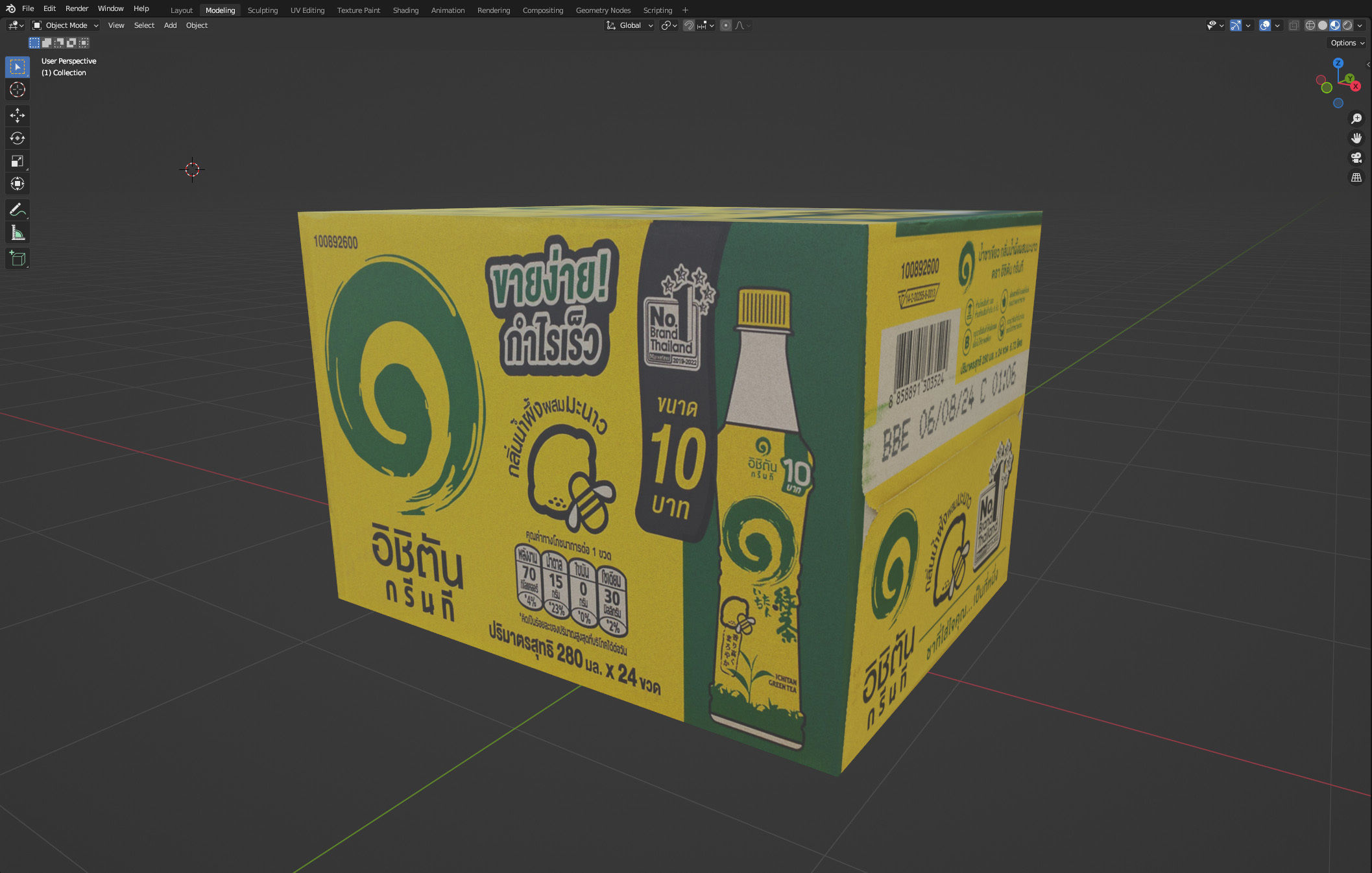 low polygon Thailand soft drink box packaging 3D model | CGTrader