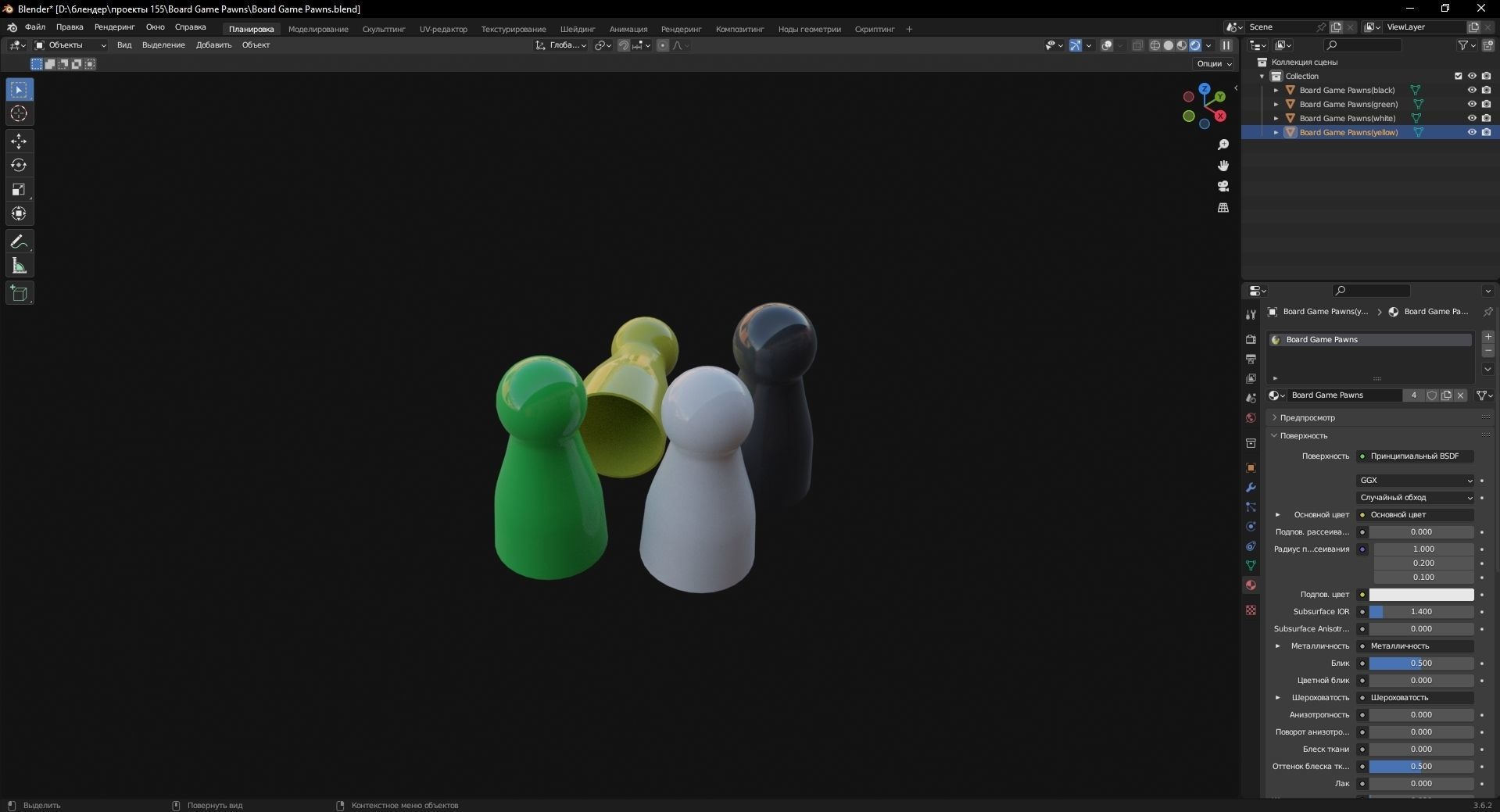 3D model Board Game Pawns 3D Model VR / AR / low-poly | CGTrader