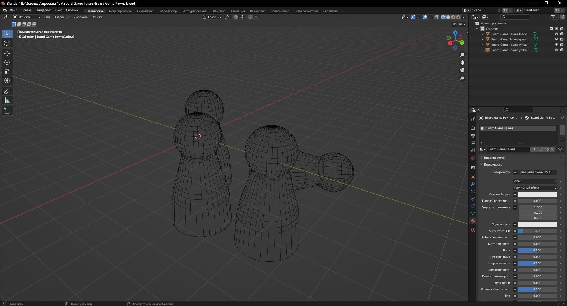 3D model Board Game Pawns 3D Model VR / AR / low-poly | CGTrader