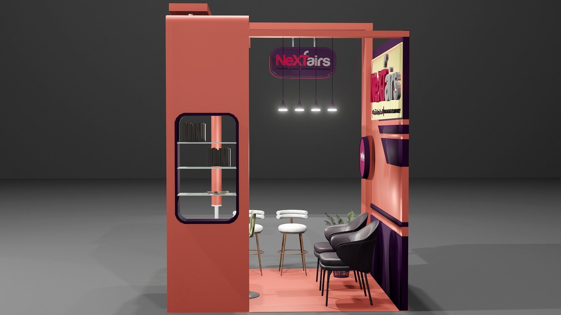 Nexfairs Booth Design Free 3D Model Project File Blender free VR / AR ...