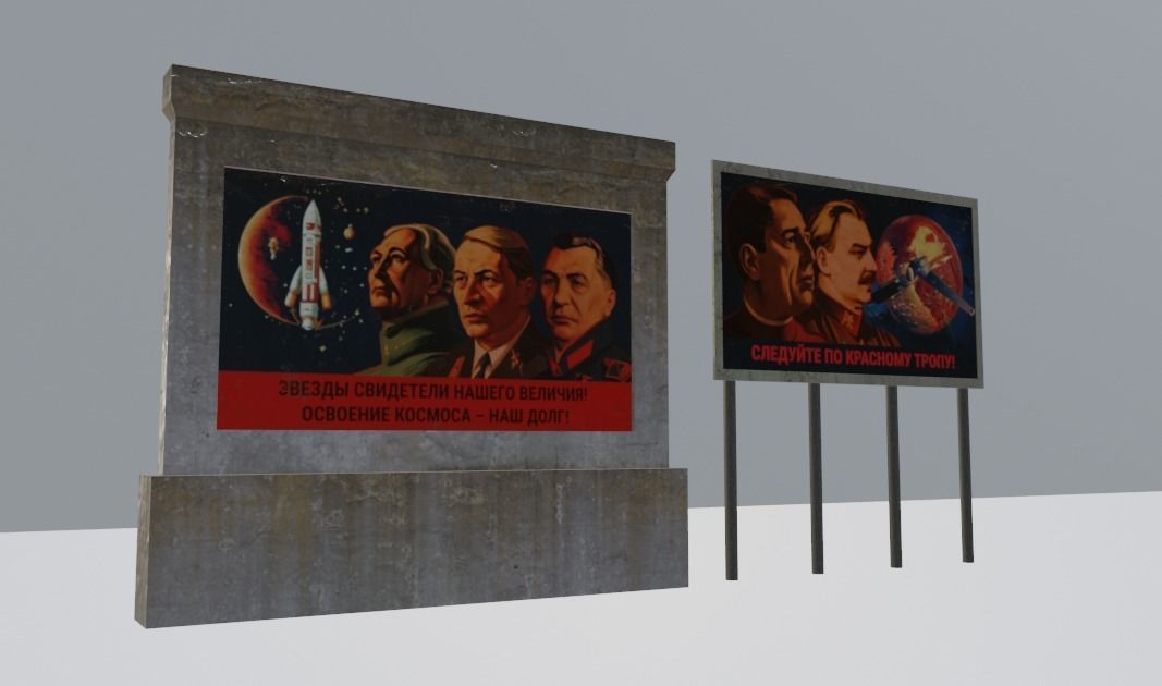 3D model Soviet Sci-Fi Propaganda pack VR / AR / low-poly | CGTrader