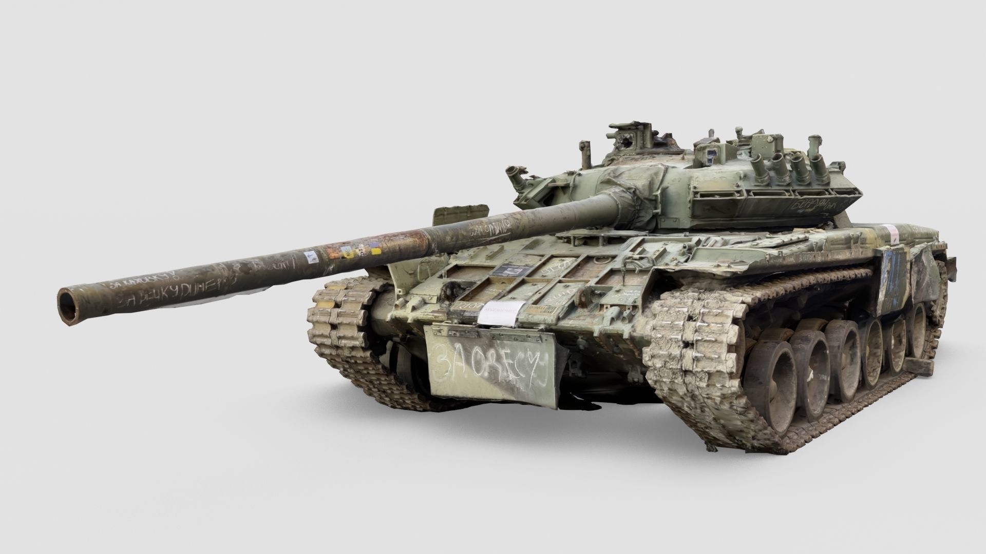 Russian T-72 tank destroyed by Ukrainian army 3D model | CGTrader